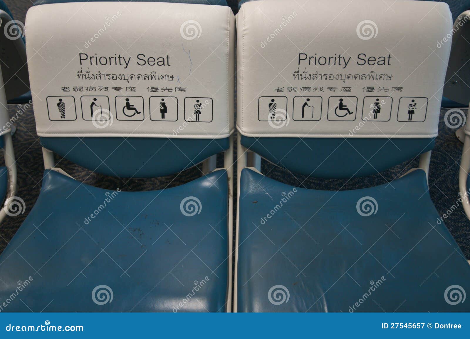 Priority Seating In Airport Royalty-Free Stock Photo | CartoonDealer ...
