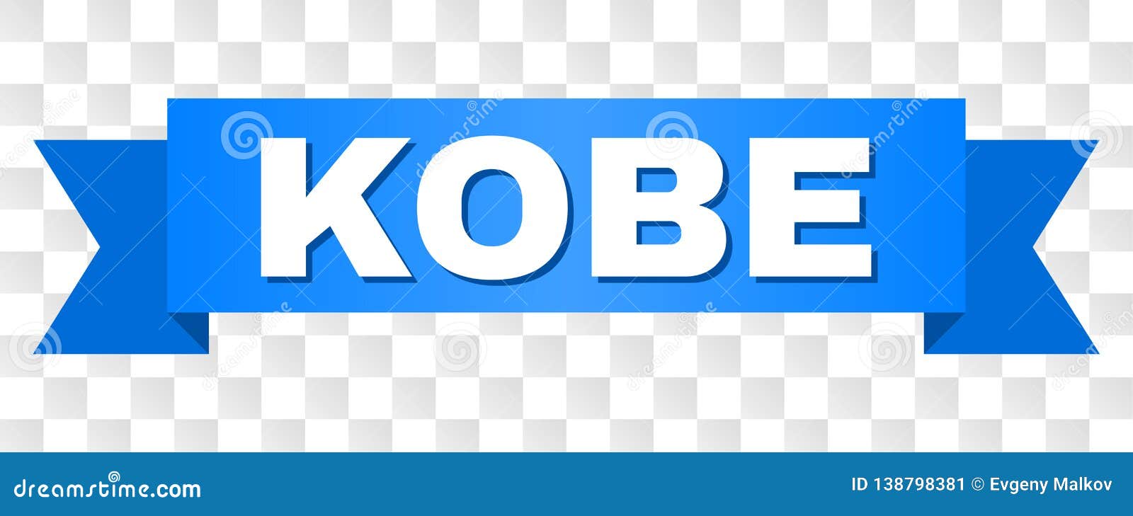 Blue Ribbon with KOBE Title Stock Vector - Illustration of blue ...