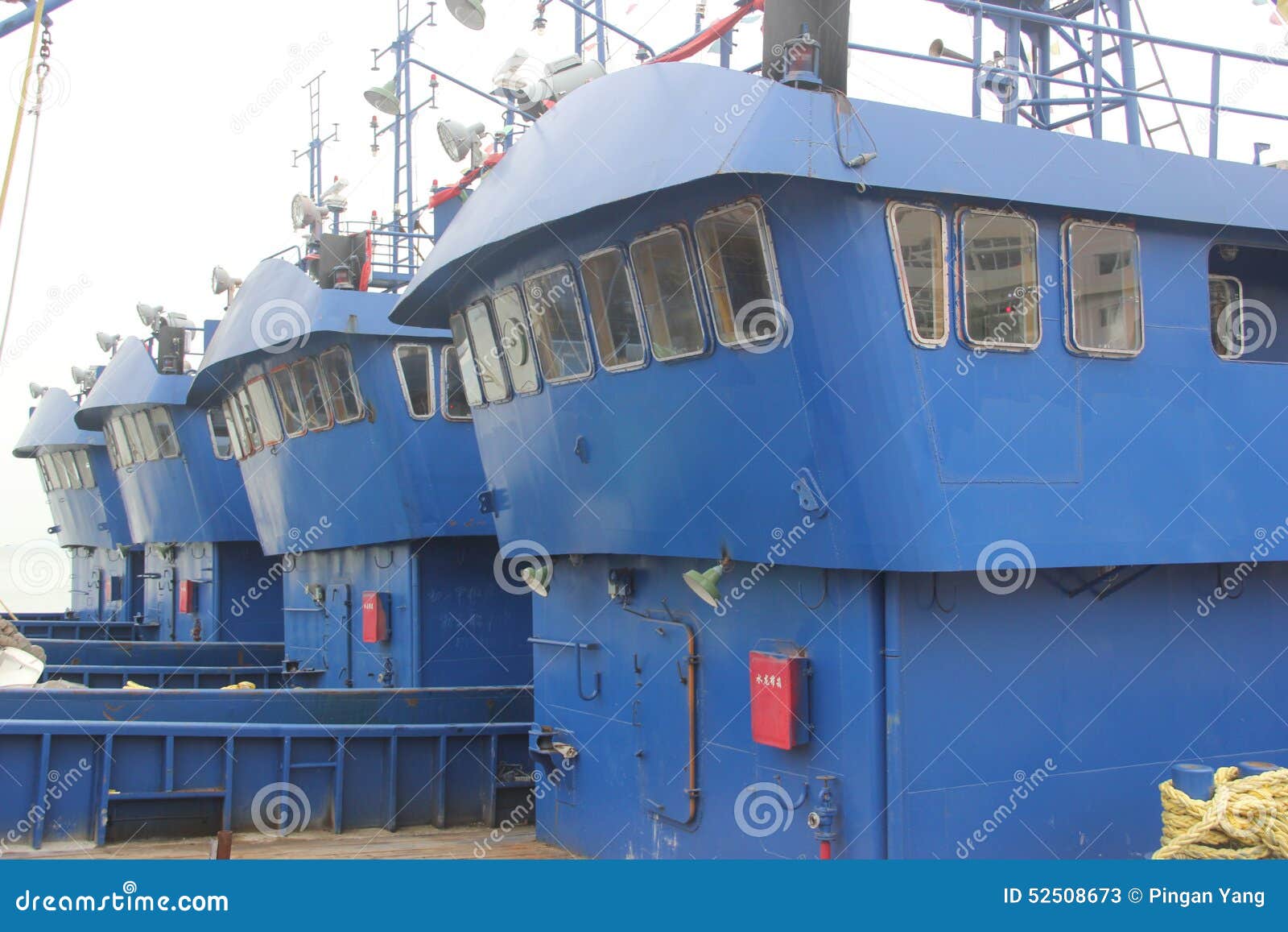 Ship Control Room Stock Photos - Download 1,514 Royalty Free Photos