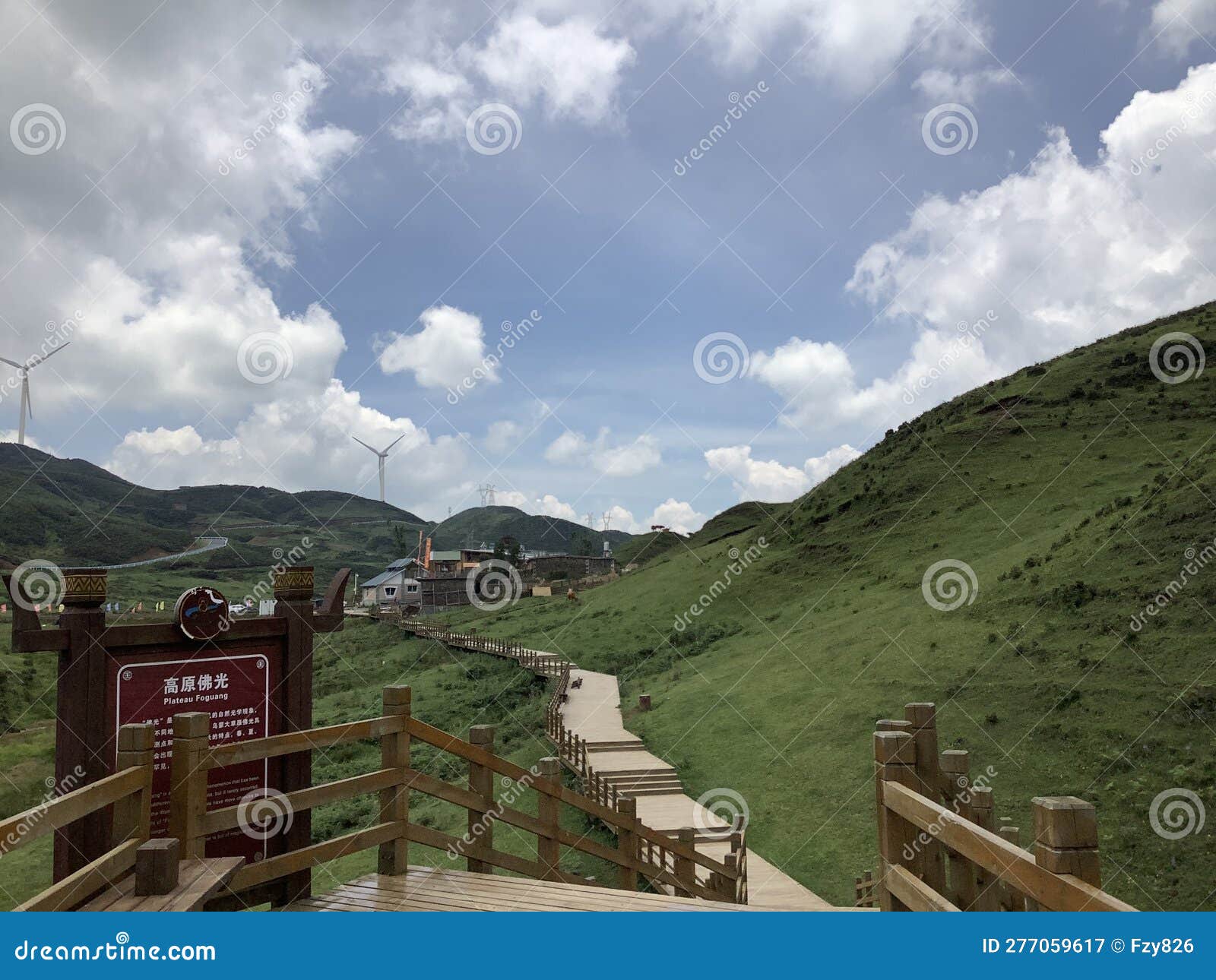 The Magnificent Scenery of the Ulan Muqi Grassland. Editorial ...