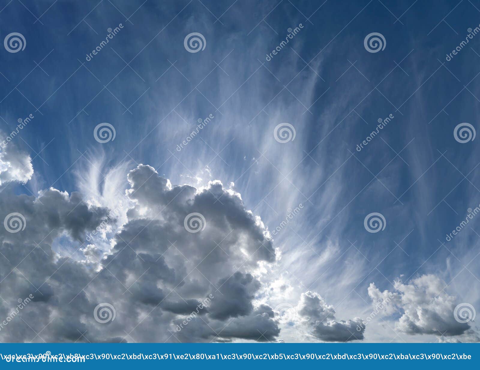 Blue Sky with White Clouds Covering the Sun. Stock Image - Image of ...