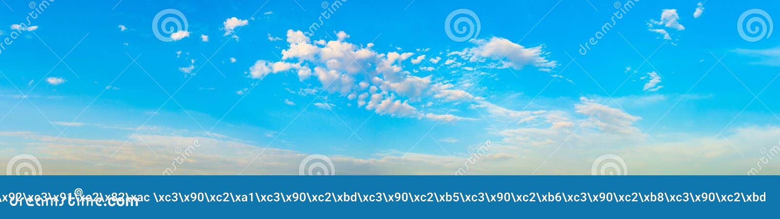 Blue Sky with White Clouds Panoramic Big Shot. Background from the ...