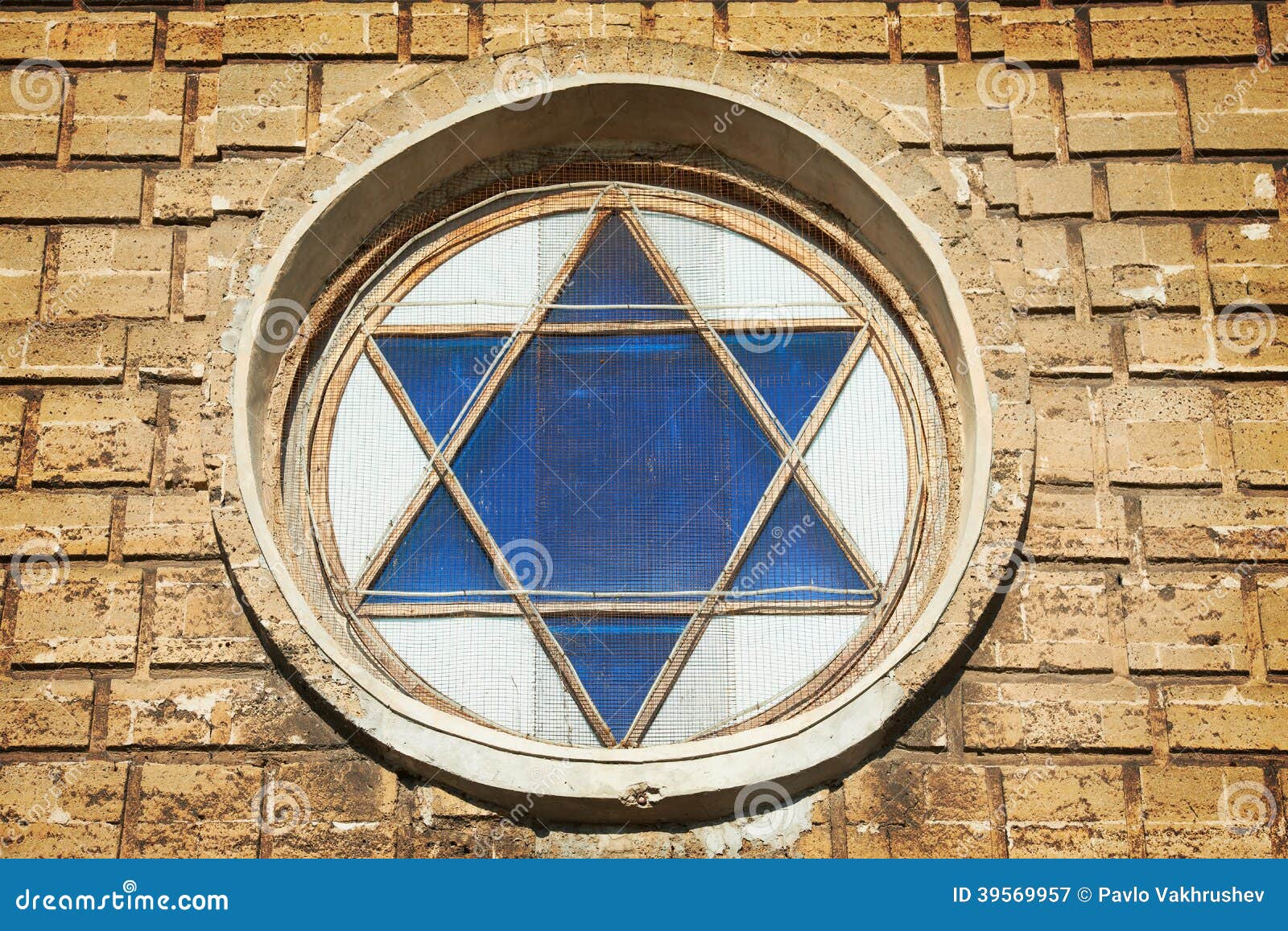 Blue Star of David in the Window Stock Image - Image of pattern, shiny ...