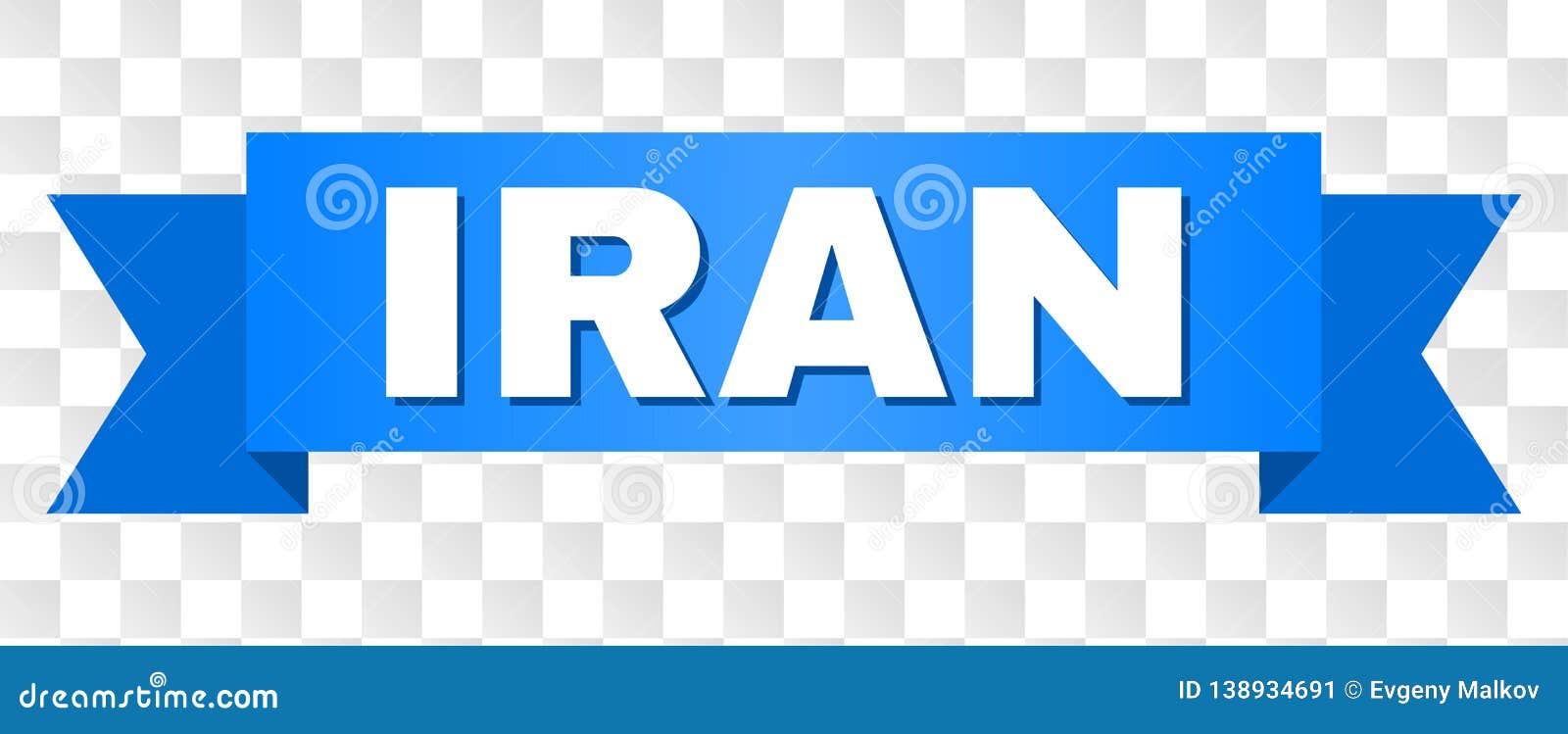Blue Stripe with IRAN Title Stock Vector - Illustration of emblem ...
