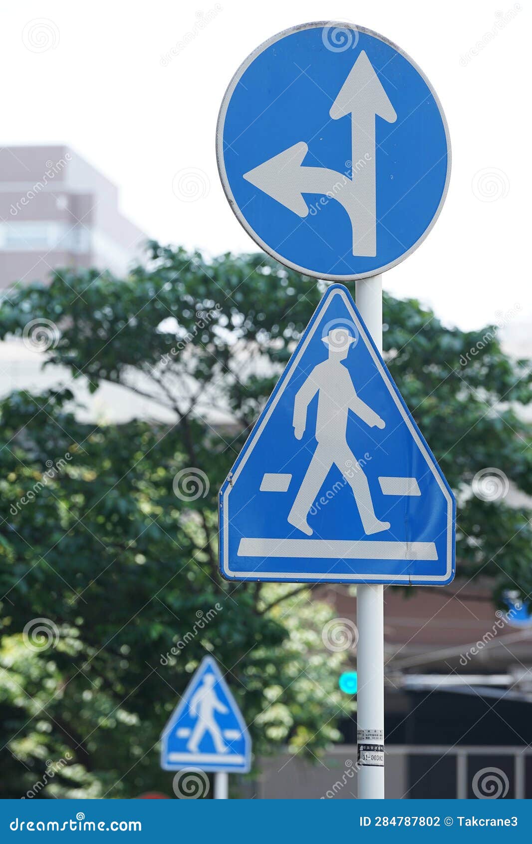 Blue Traffic Sign on Japan Road Stock Photo - Image of blue ...