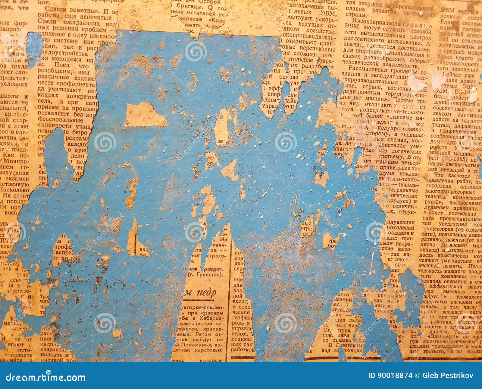 Blue wall stock photo. Image of wall, newspapers, blue - 90018874