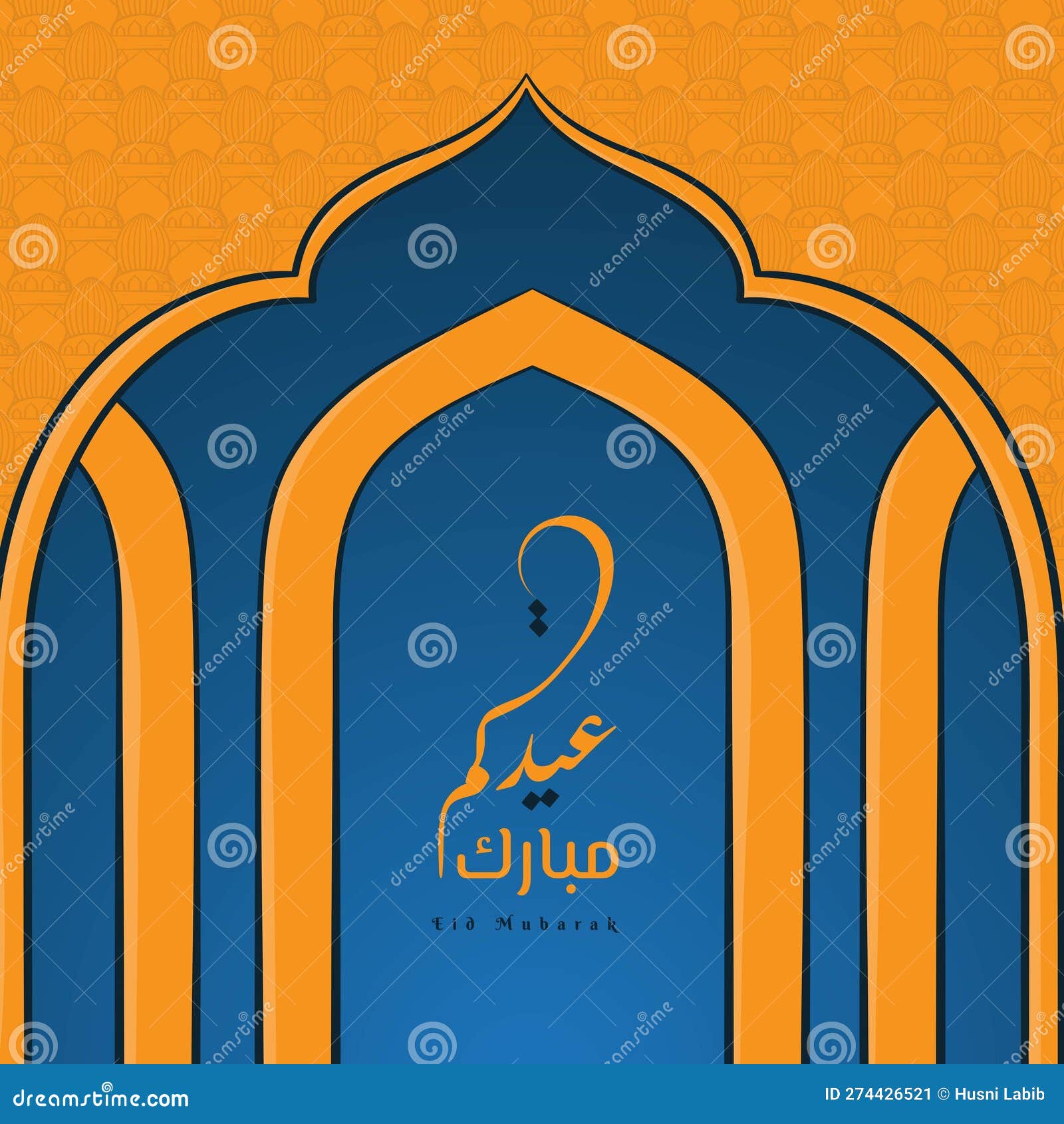 Blue Yellow Islamic Background with Eid Mubarak Calligraphy Design ...