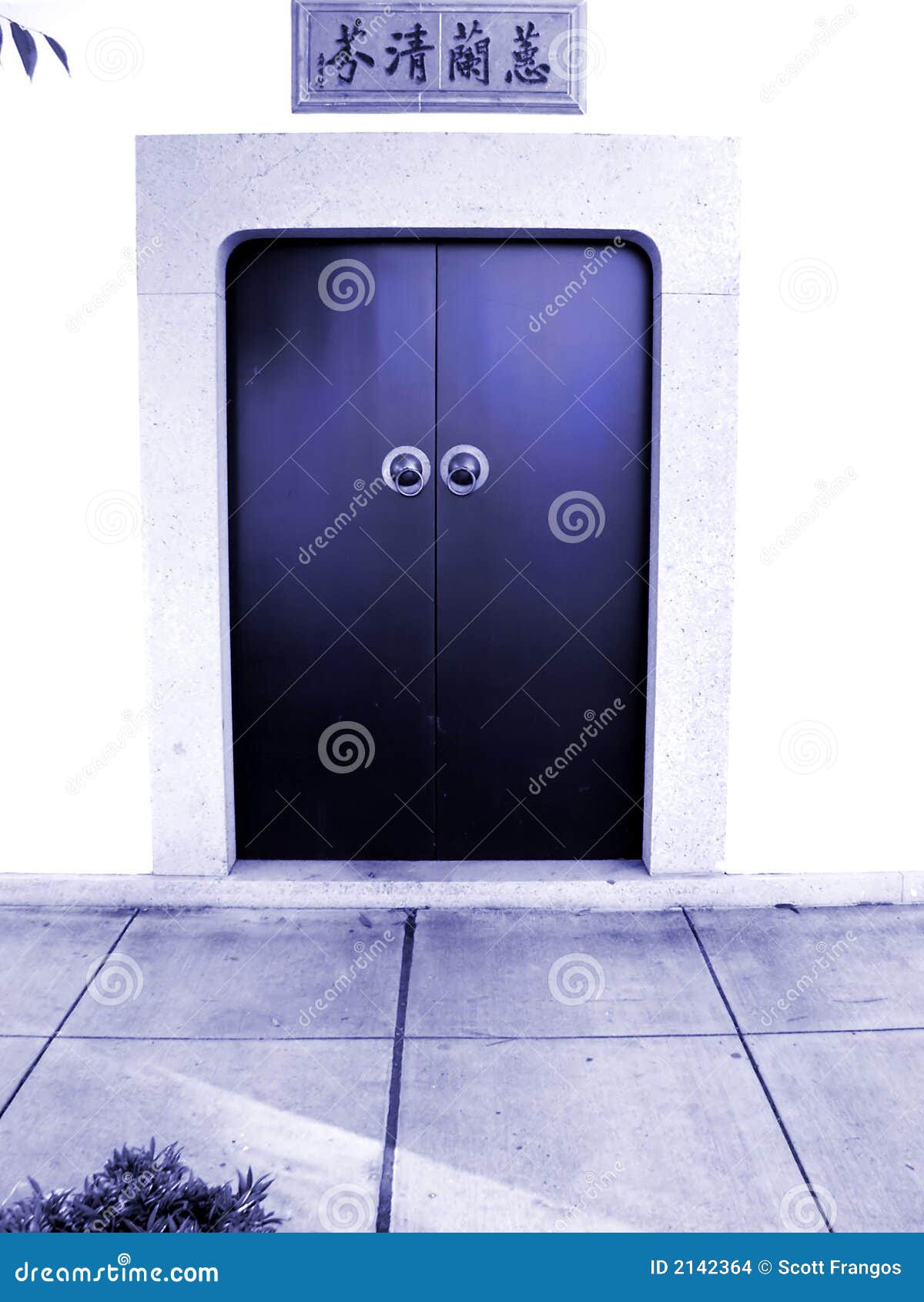 Blue Zen Door stock photo. Image of journey, metal, entry - 2142364