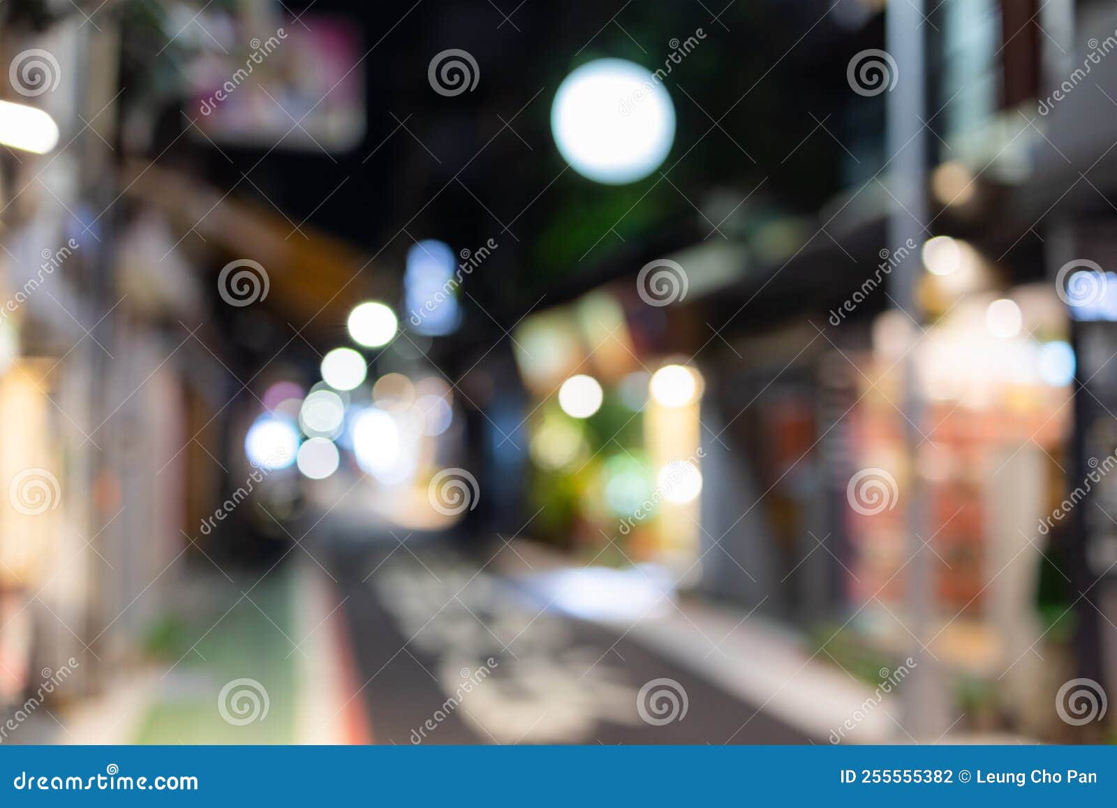 Blur View of City Street Night Stock Photo - Image of rain, dusk: 255555382