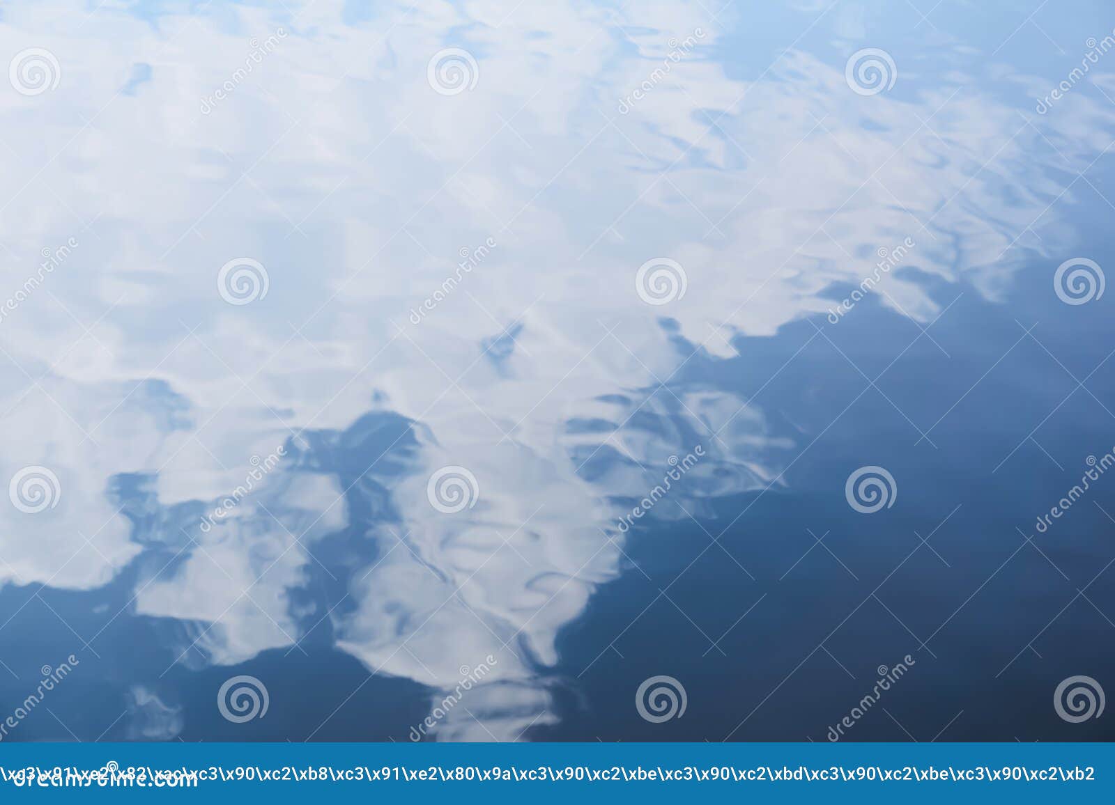 Blurred Abstract Background - Waves on the Water Surface with Cloud ...