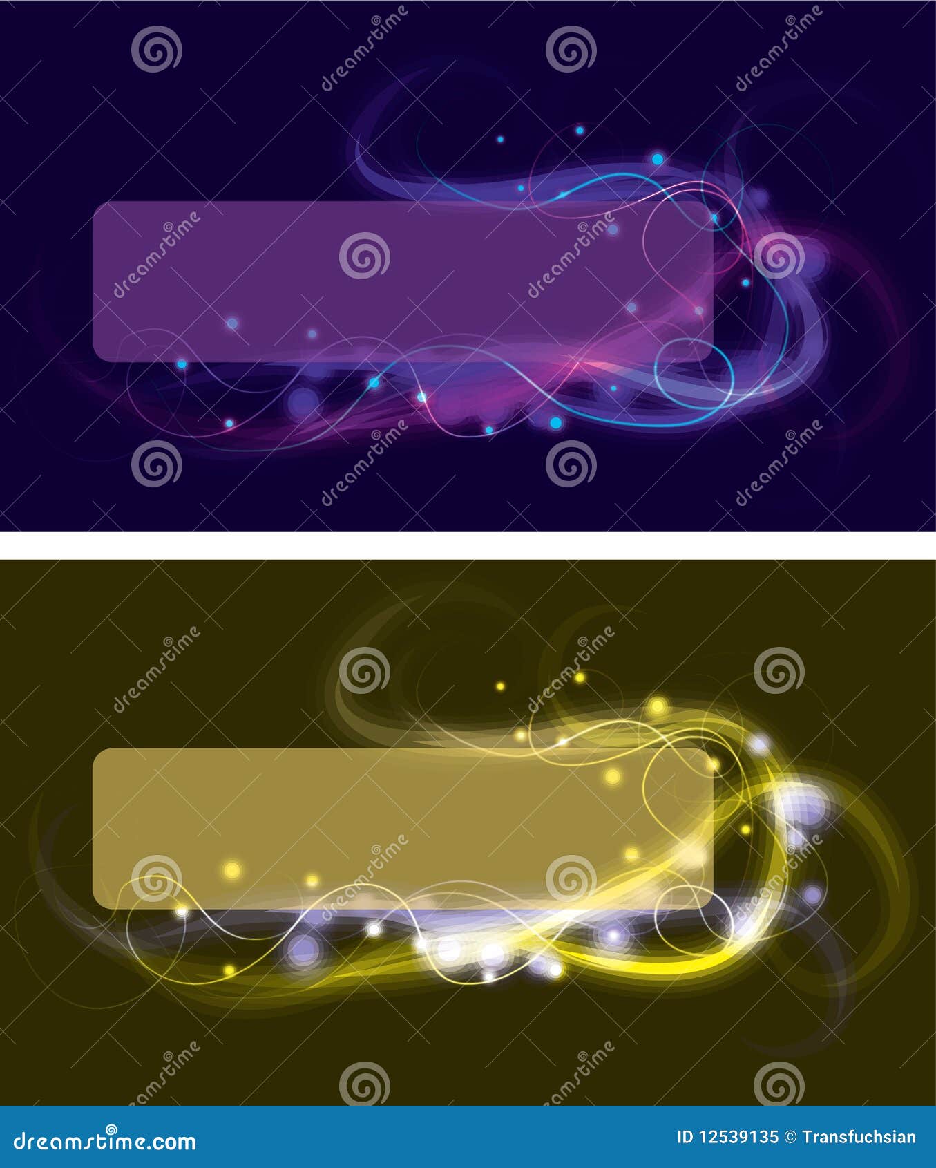 Blurry Swirling Light Effect Boxes Stock Vector - Illustration of frame ...