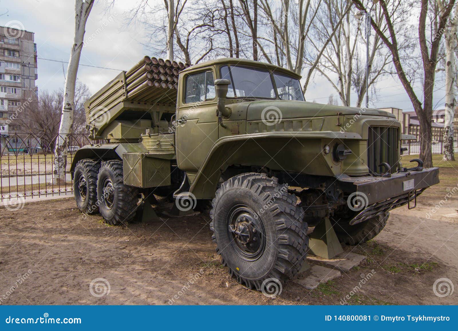 The BM-21 is a Soviet 122mm Caliber Self-propelled Rocket Launcher ...