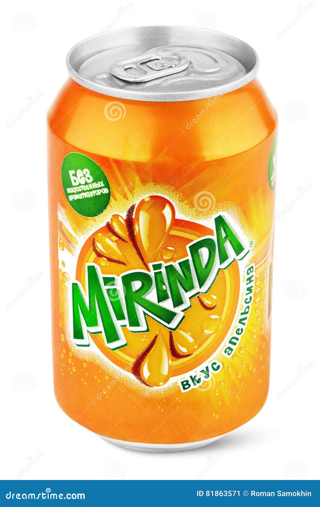 Boîte En Aluminium De Mirinda Photo éditorial - Image of régénération ...