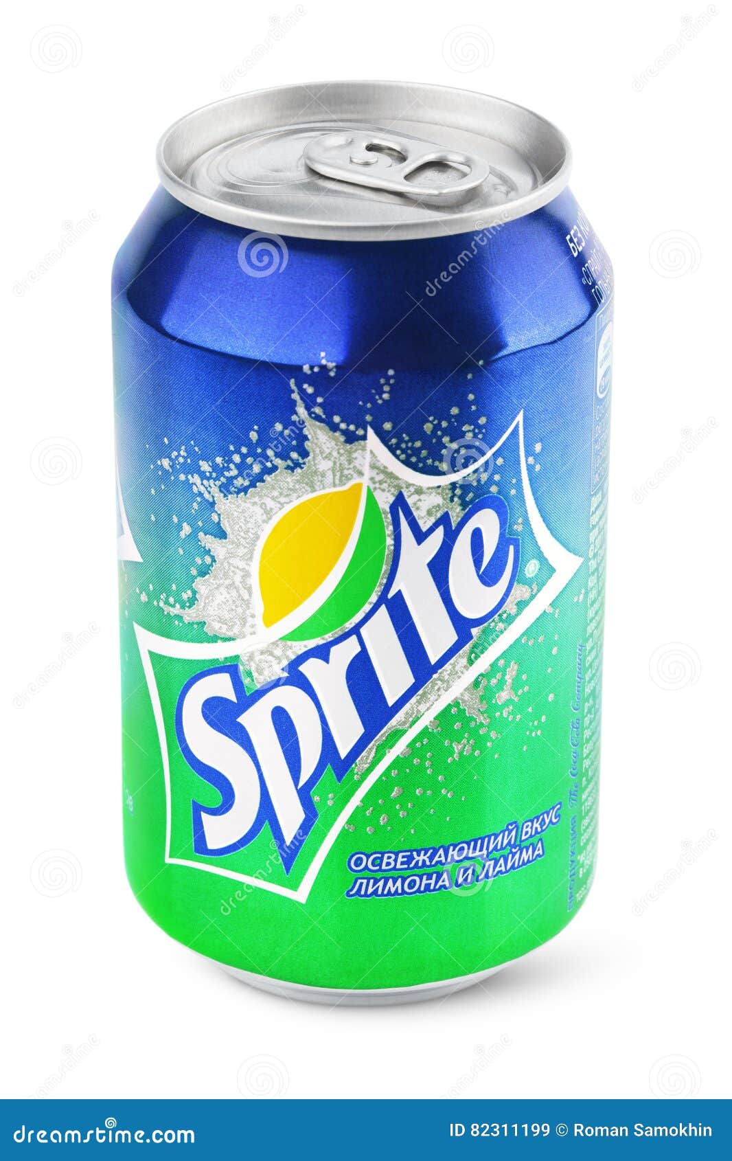 Boîte En Aluminium De Sprite Image stock éditorial - Image du boire ...