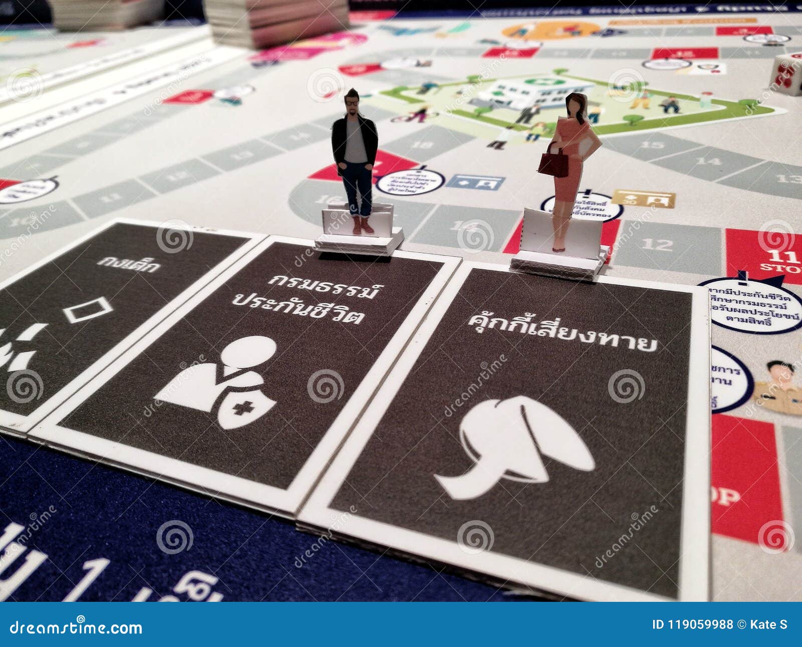 Board game stock photo. Image of board, real, situation - 119059988