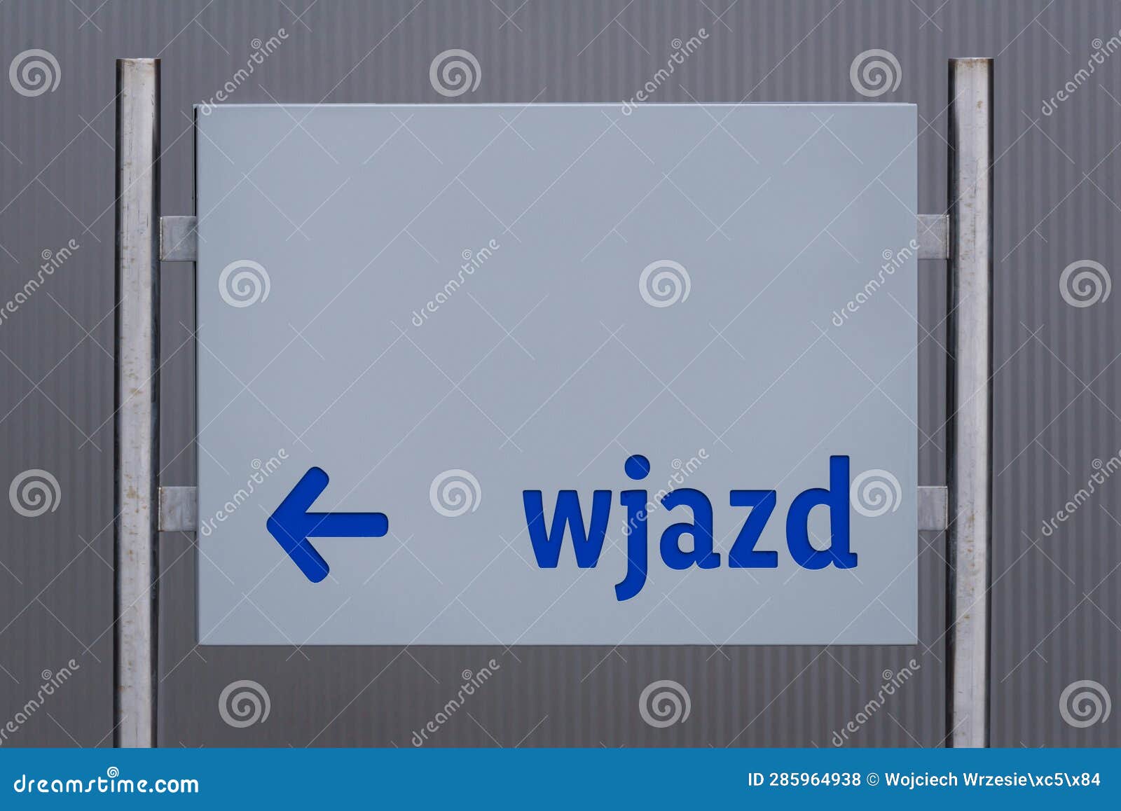 The Inscription `NO ENTRY Exclusion Zone` And Biohazard Caution Sign ...