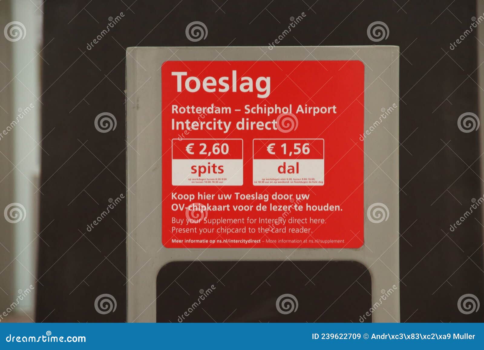 Board and Terminal for Surcharge on the Intercity Direct between ...