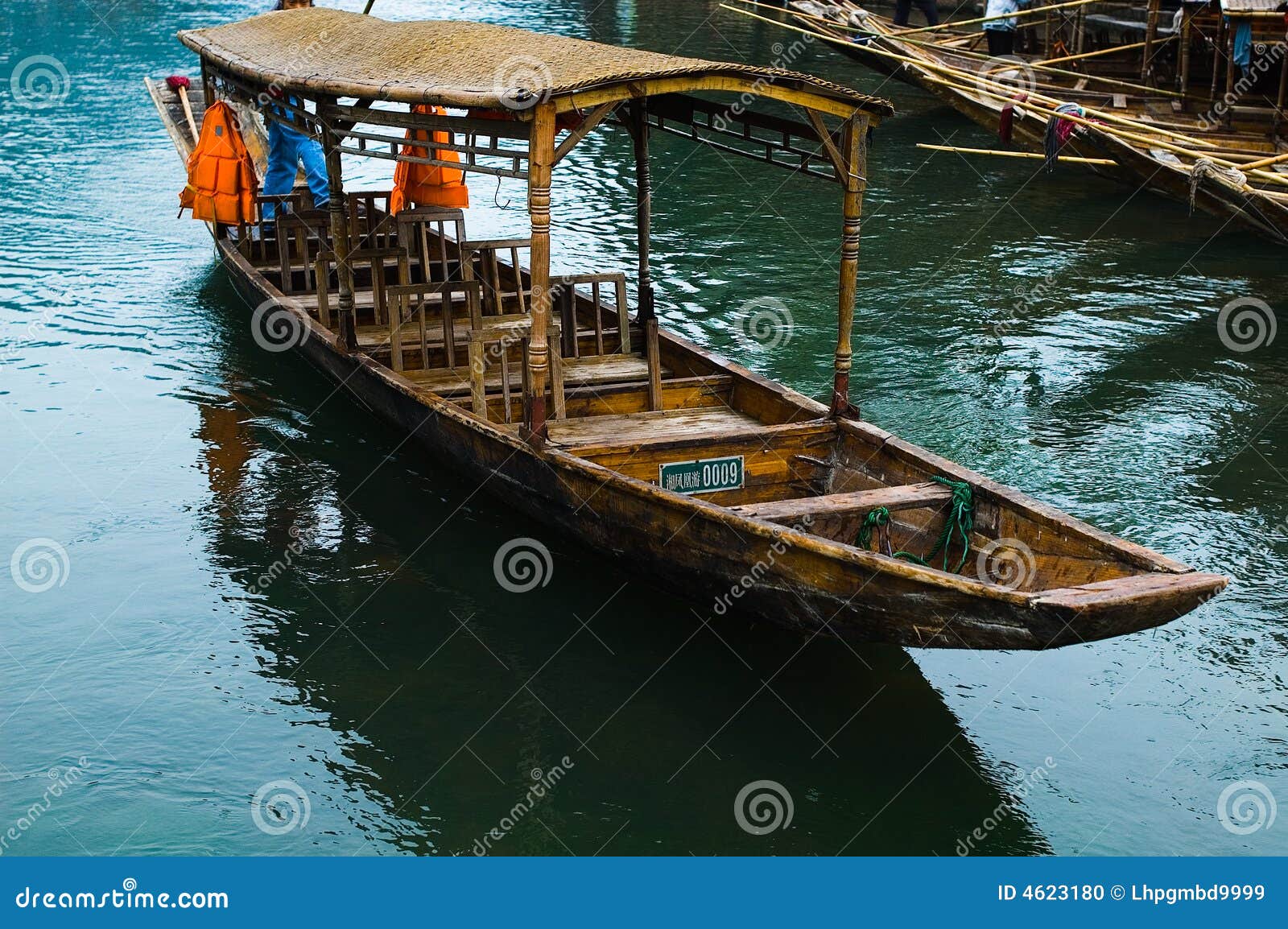 The BOAT in CHINA stock photo. Image of channel, boat - 4623180