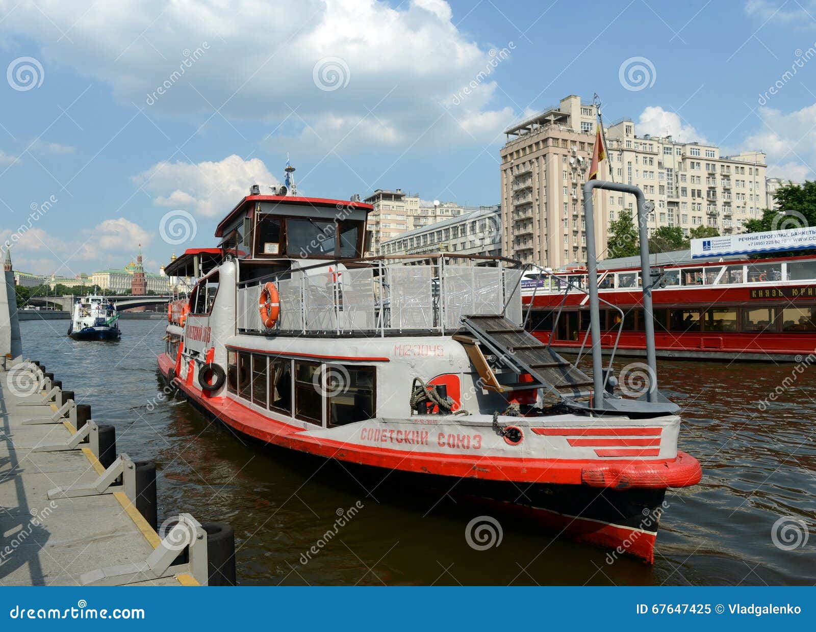 The Boat Soviet Union on the River Moscow. Editorial Image - Image of ...