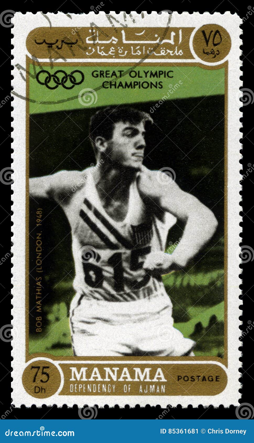 Bob Mathias Olympic Champion Postage Stamp Foto editorial - Imagen de ...