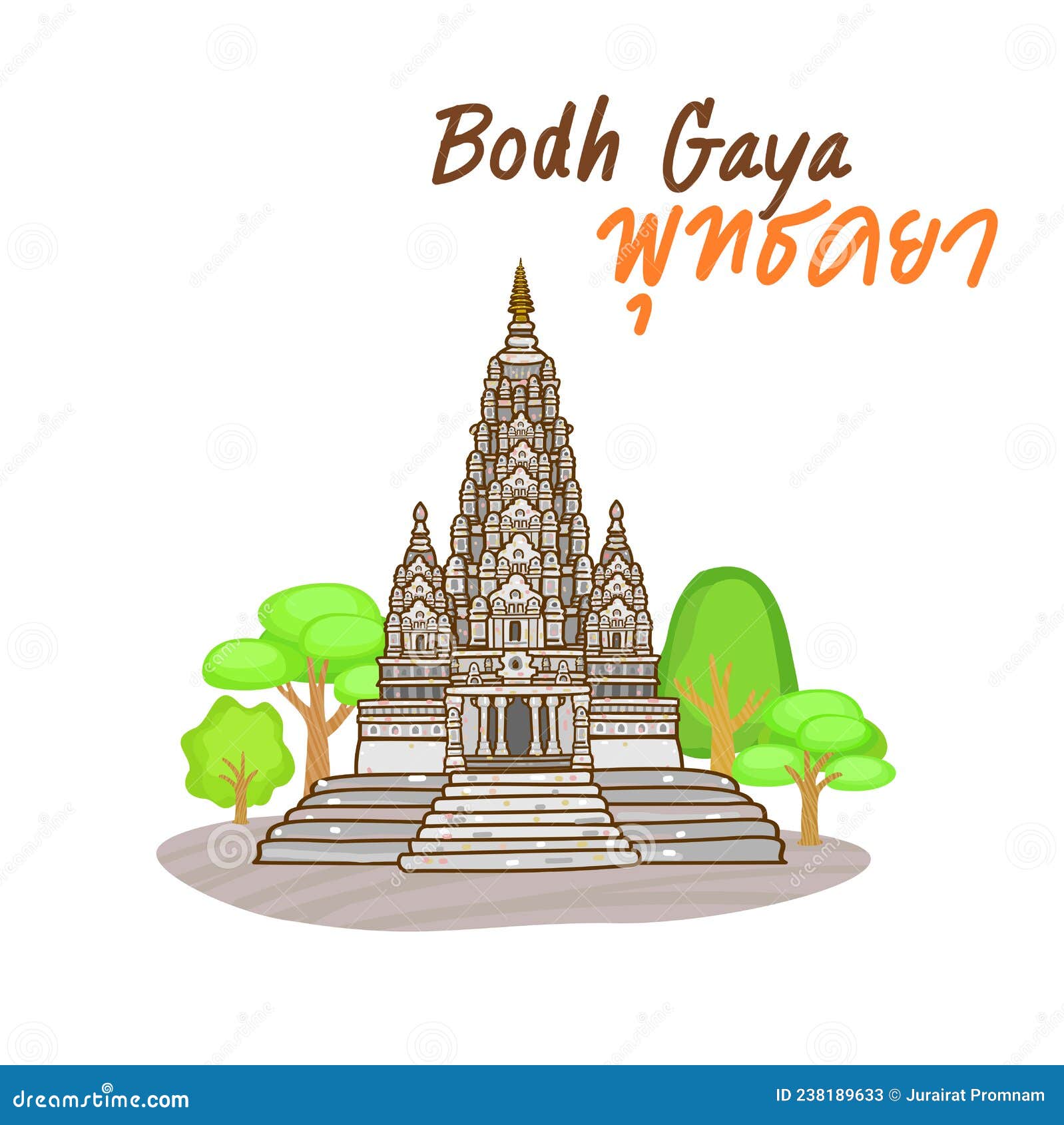 Bodh Gaya Vector on Background. Stock Vector - Illustration of concept ...