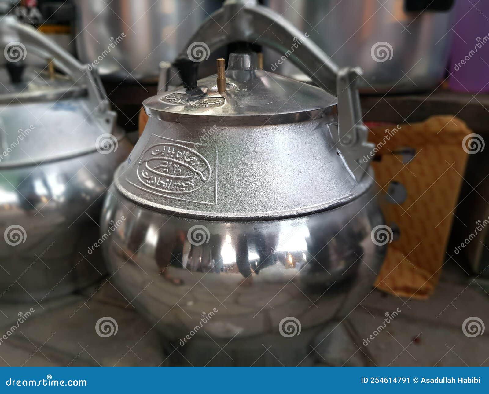 Boiler/ steam boiler stock image. Image of vehicle, boiler - 254614791