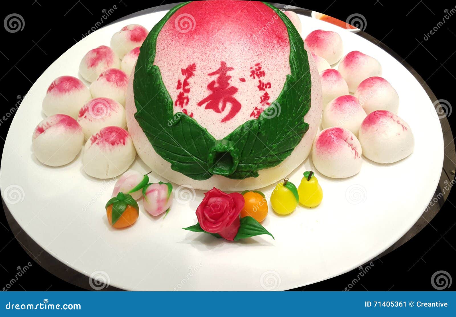 Bolo de aniversário chinês imagem de stock. Imagem de longevidade ...