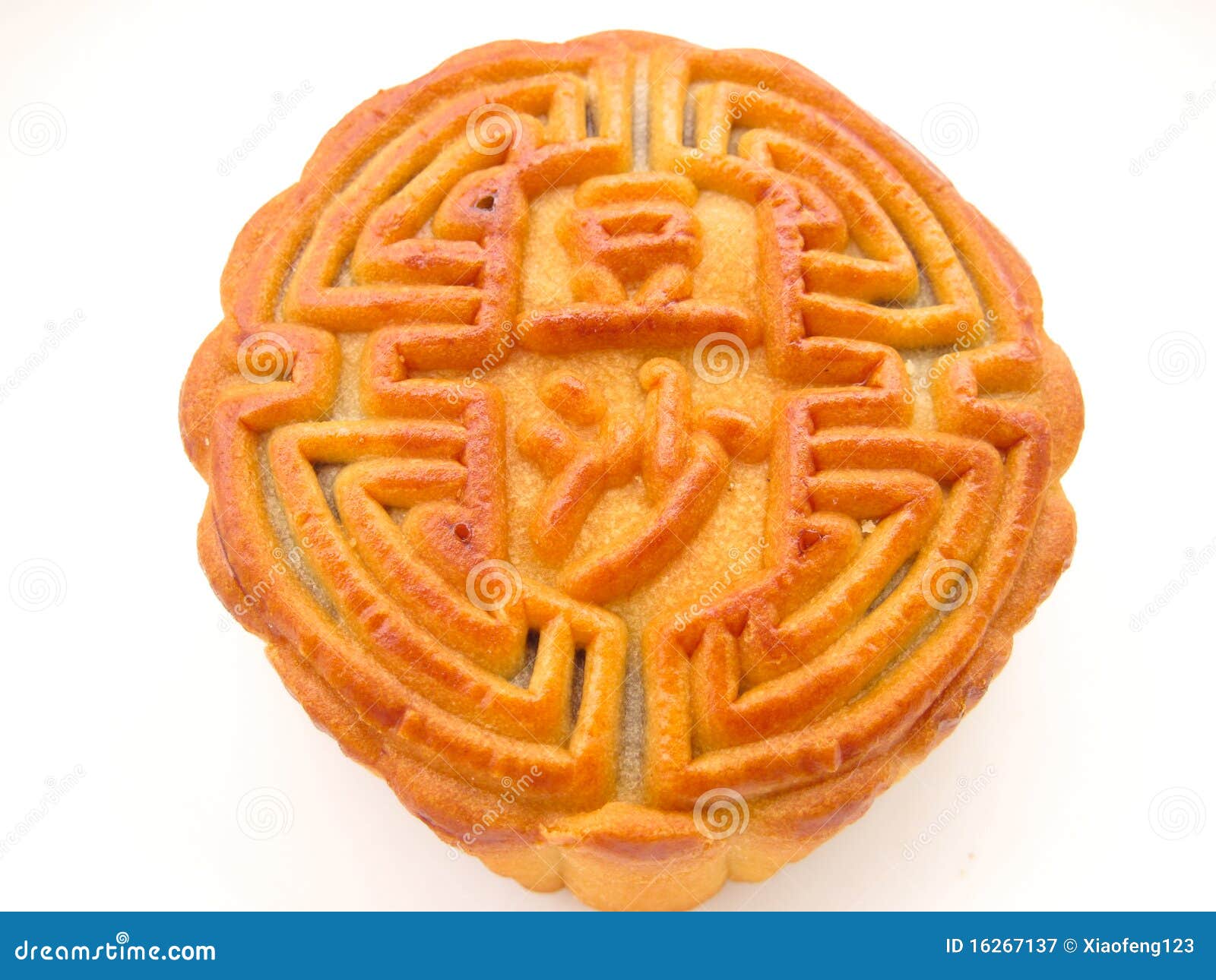 Bolo de lua imagem de stock. Imagem de bolo, isolado - 16267137