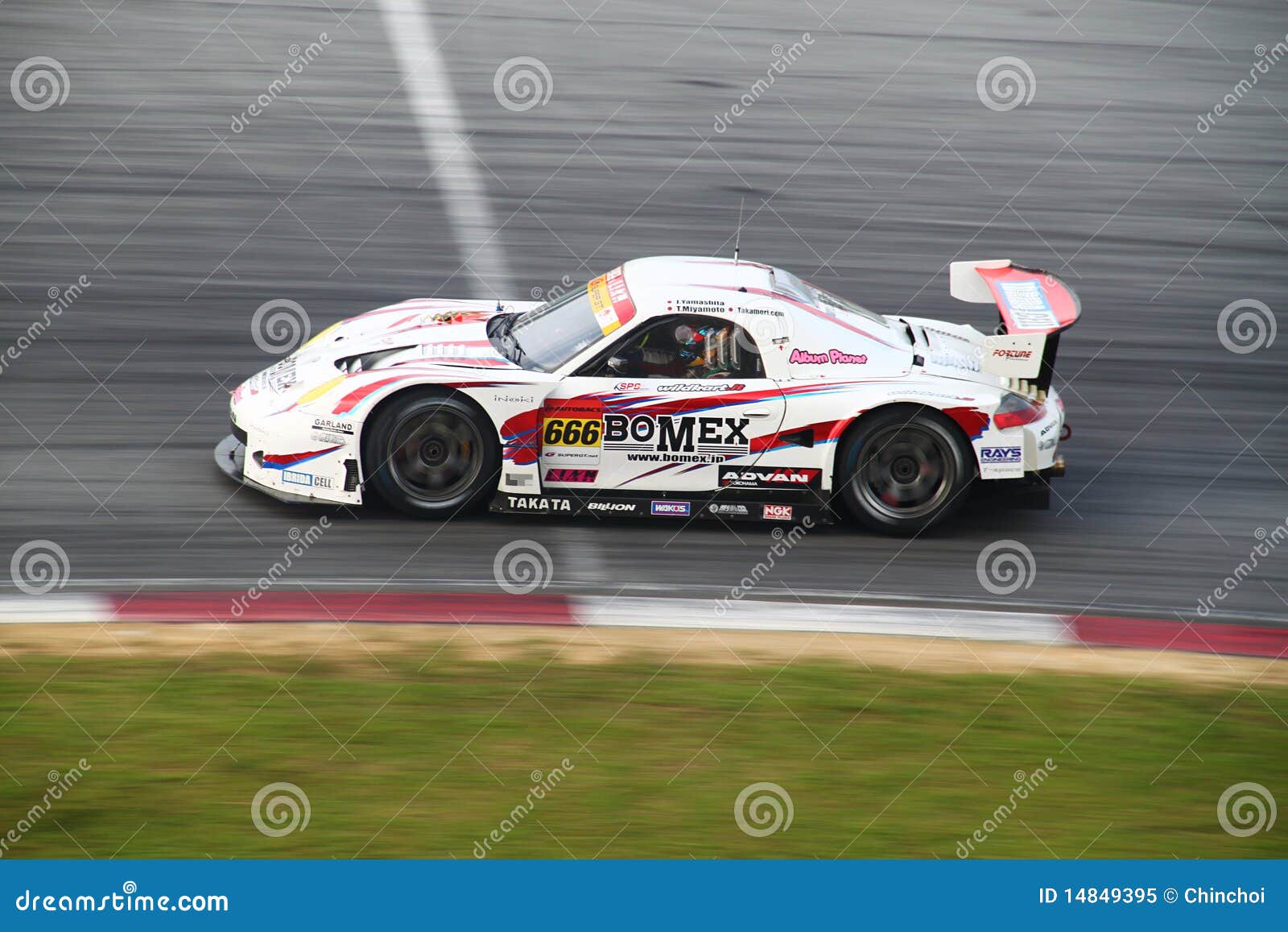 Bomex Prosche 666, SuperGT 2010 Editorial Image - Image of sunny ...