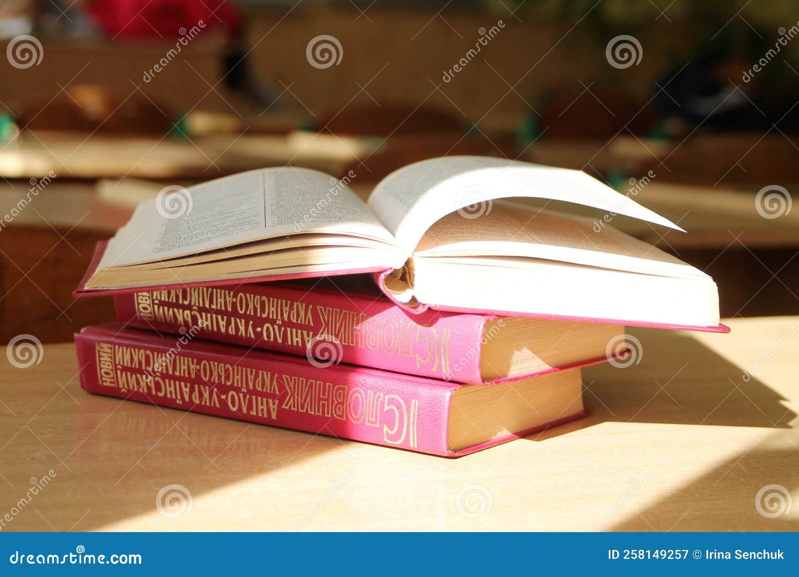 Book for Learning English Dictionary Stock Image - Image of leaf ...
