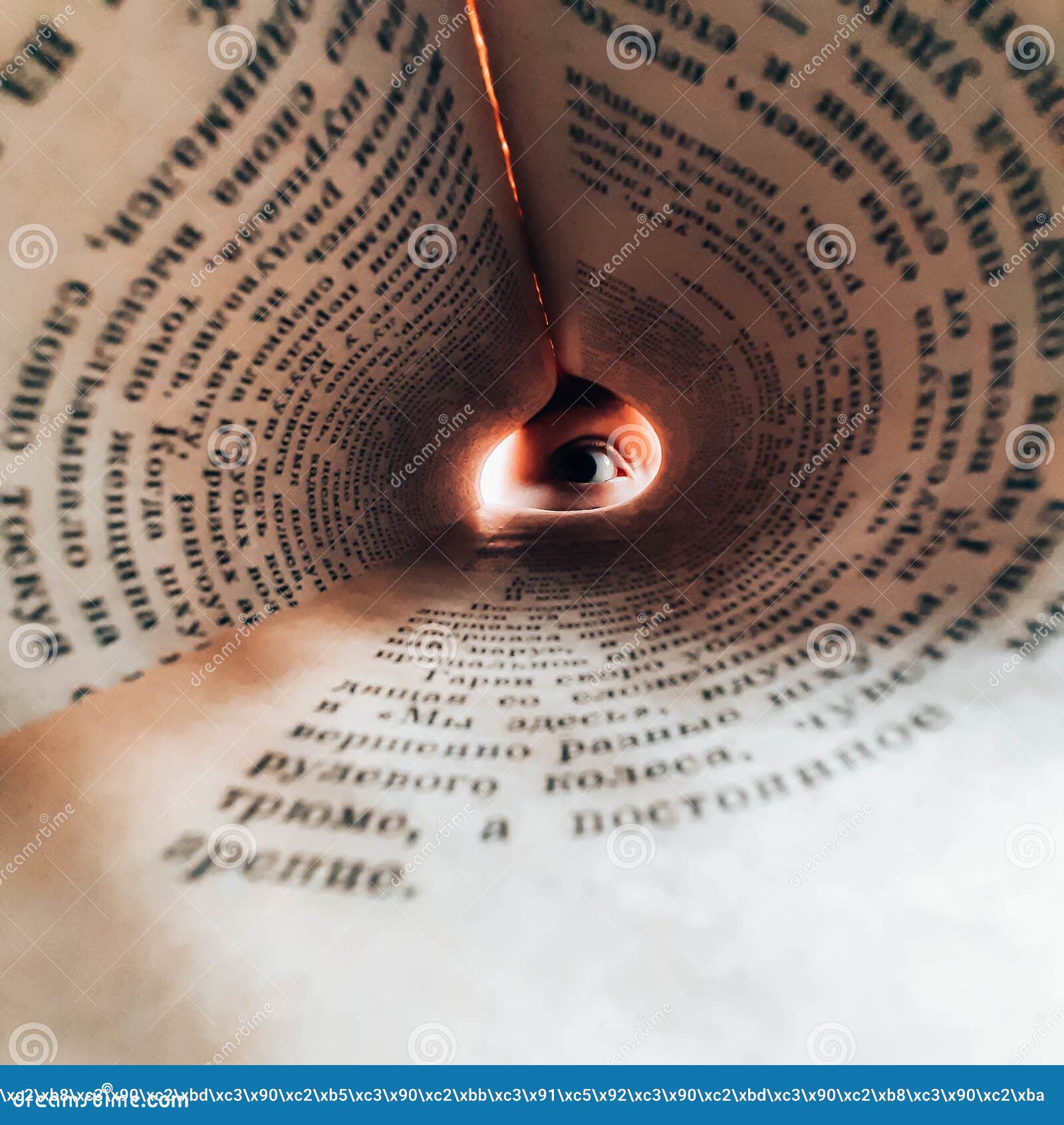 Book and Macro Photography. Stock Photo - Image of ð¿ñ€ð¸ñ€oð, brown ...