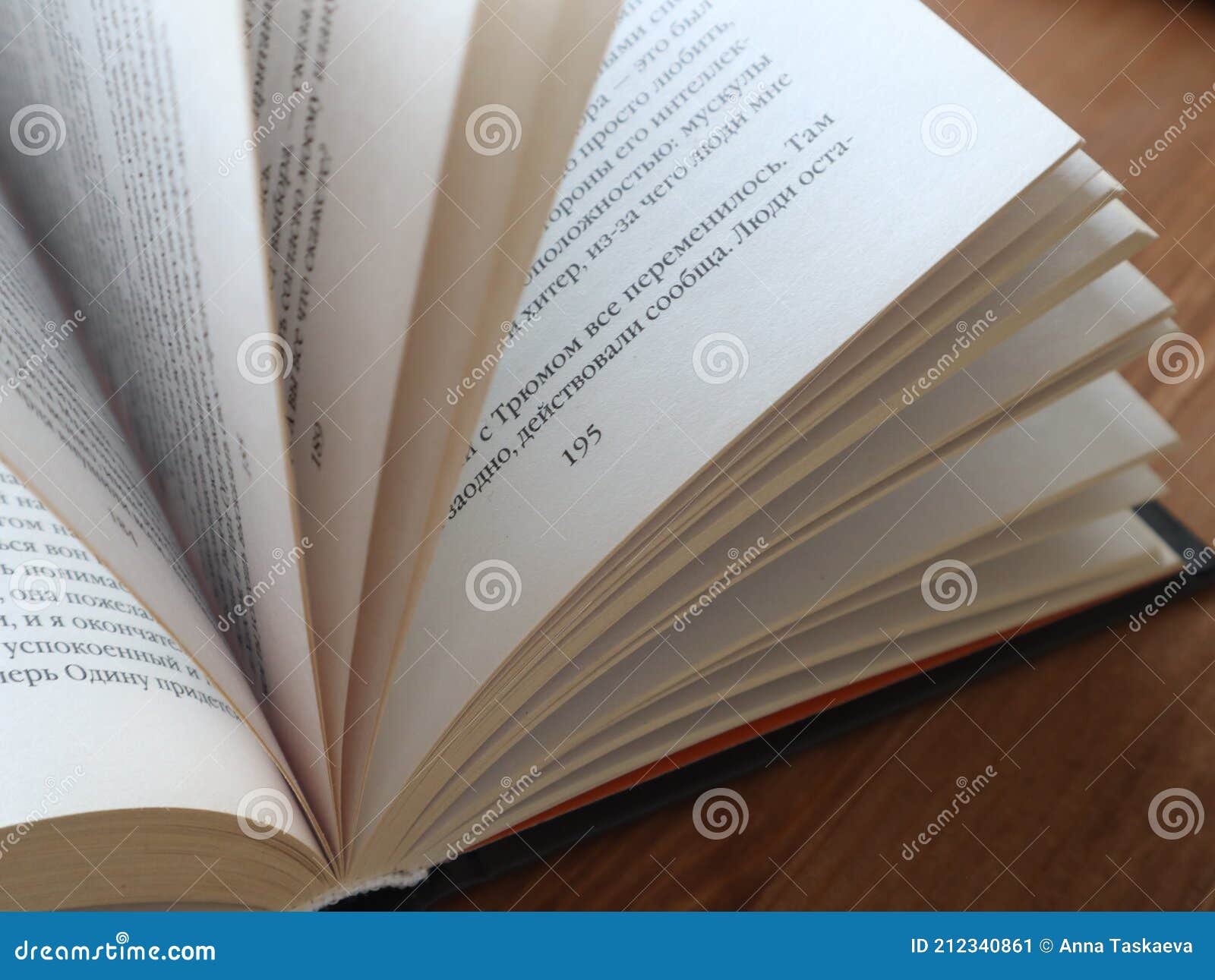 Book page russian letters editorial photo. Image of literature - 212340861
