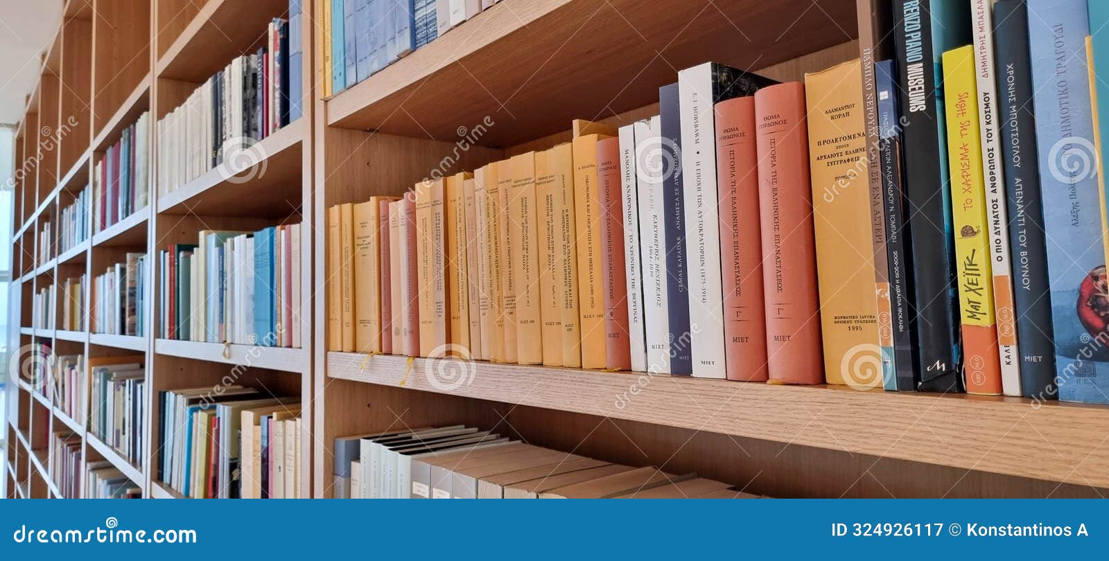 Bookcase Library Books Book Row Many Stock Image - Image of university ...