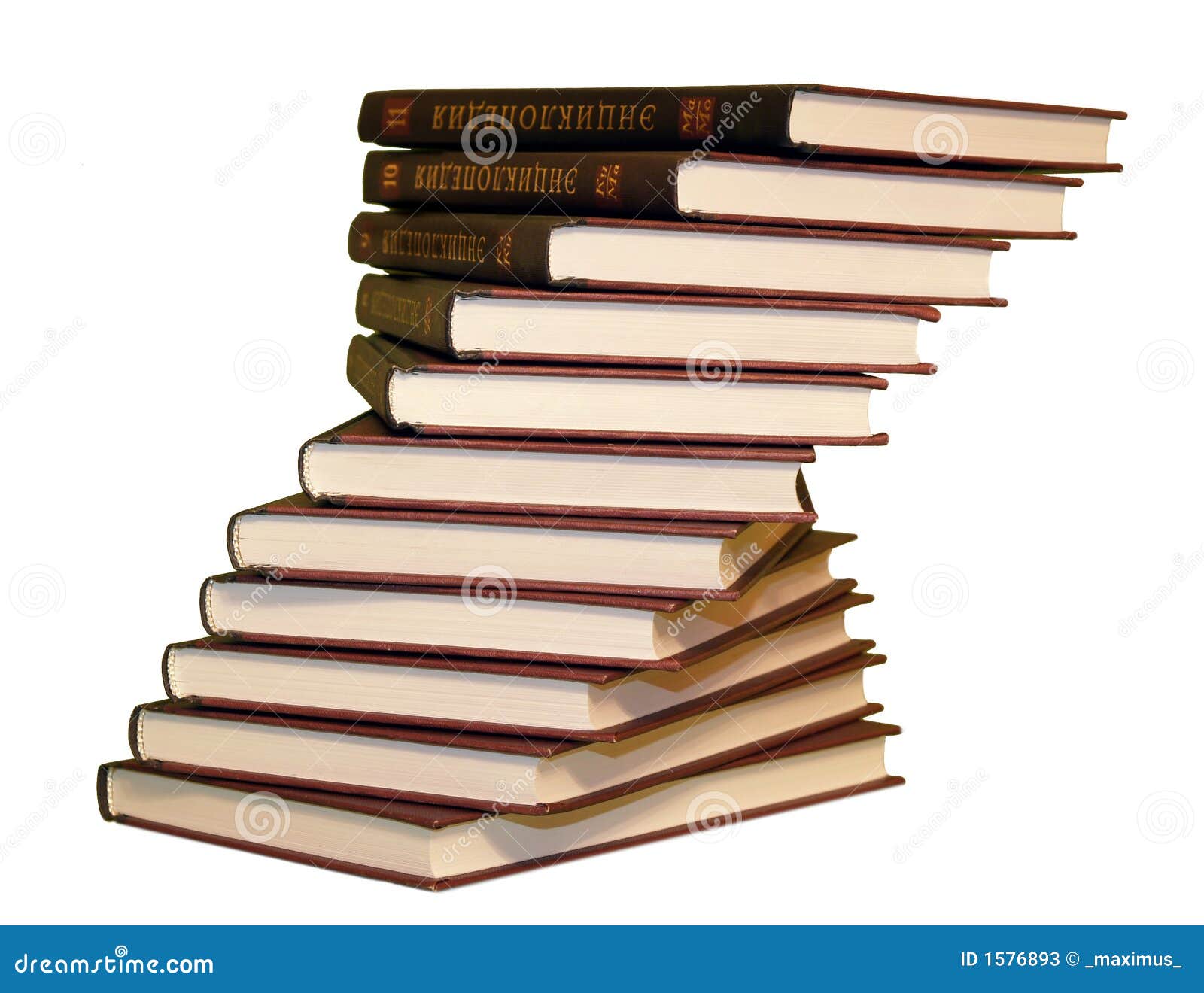 Books pile stock image. Image of brown, white, book, close - 1576893