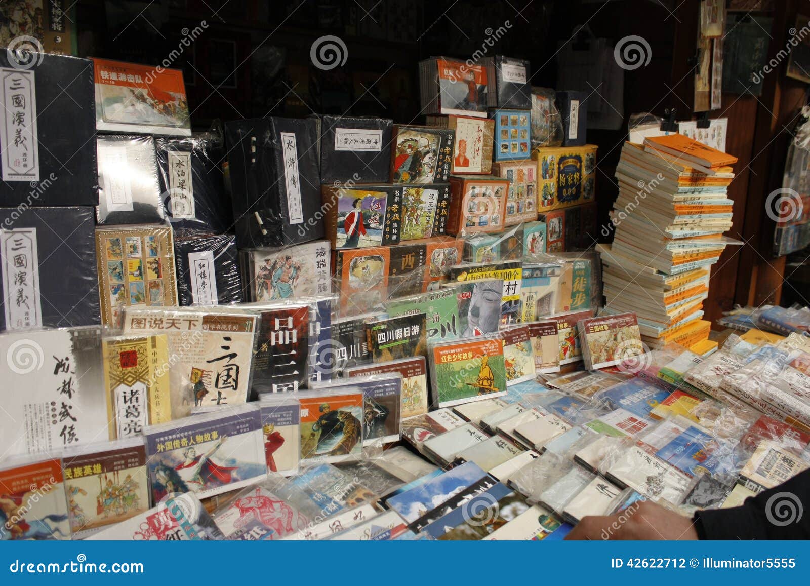 Books second hand editorial photography. Image of chinese - 42622712