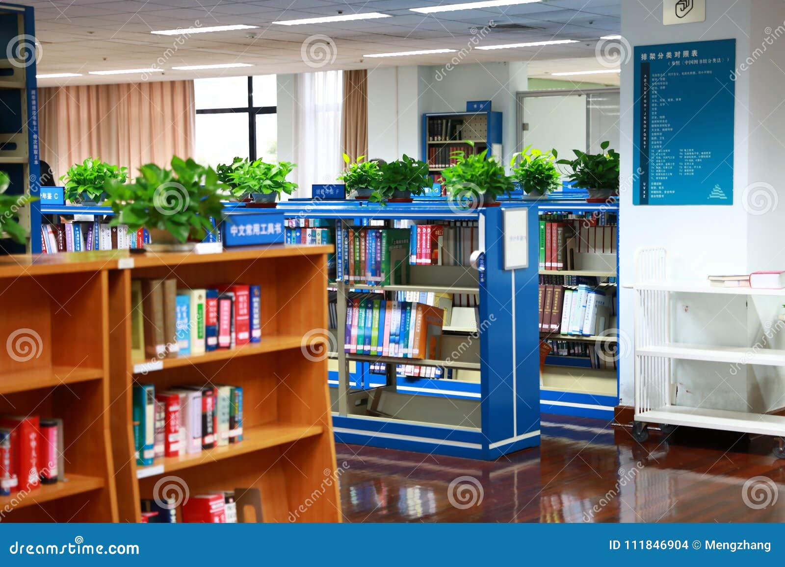 Books on a Shelf in Shanghai Library Editorial Stock Image - Image of ... Books on a Shelf in Shanghai Library Editorial Stock Image - Image of ...