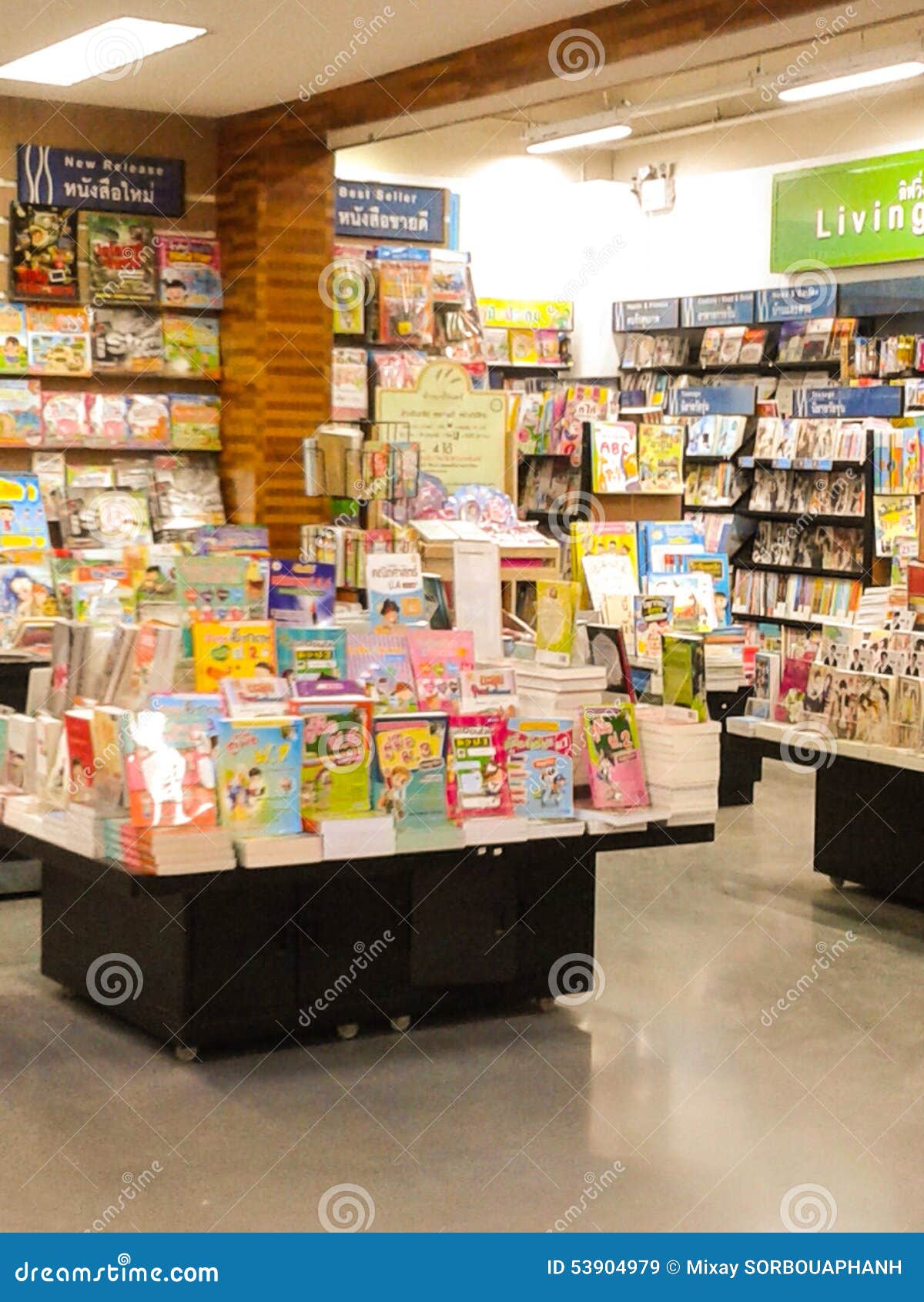 Books shop editorial stock image. Image of books, book - 53904979