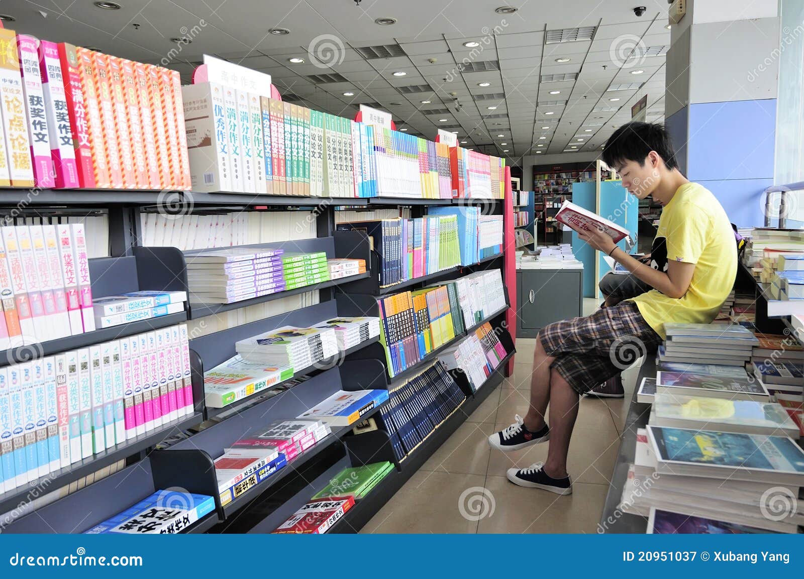 Bookshop,bookstore,library editorial photography. Image of educational ...