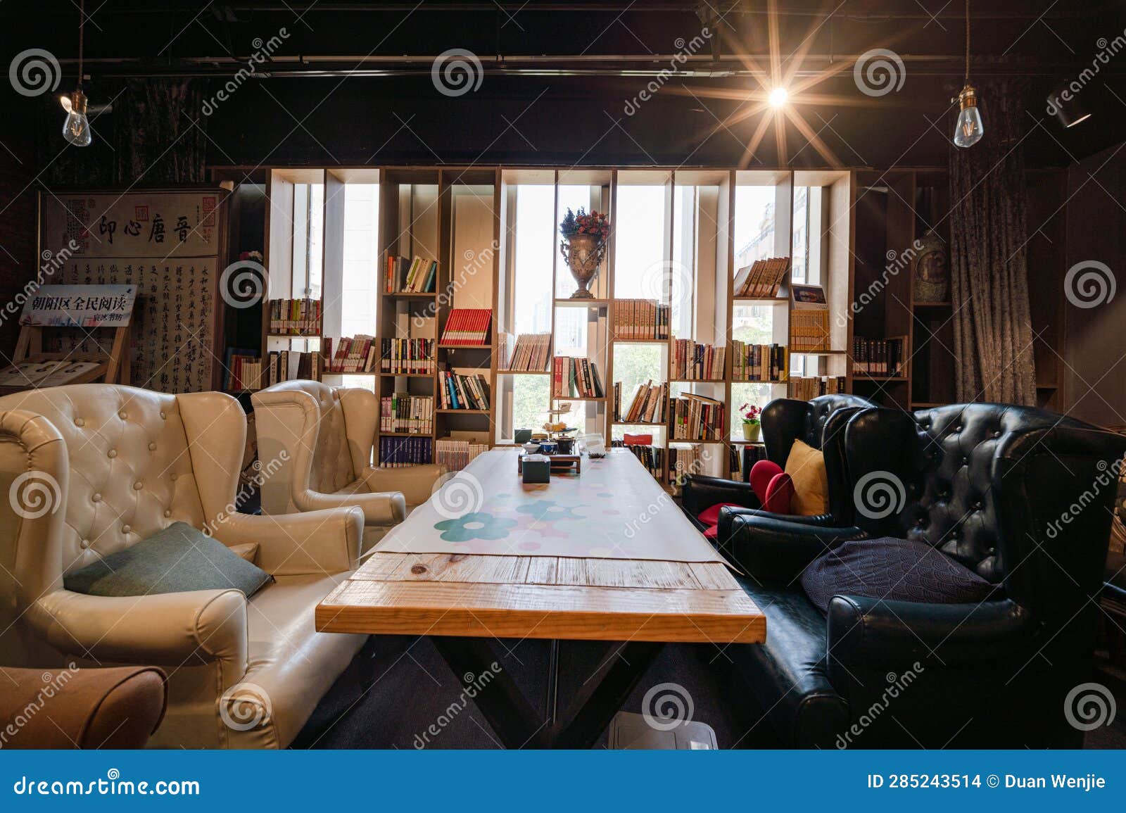 Bookstore with Sofa Seats, Where People Can Enjoy Reading Stock Photo ...