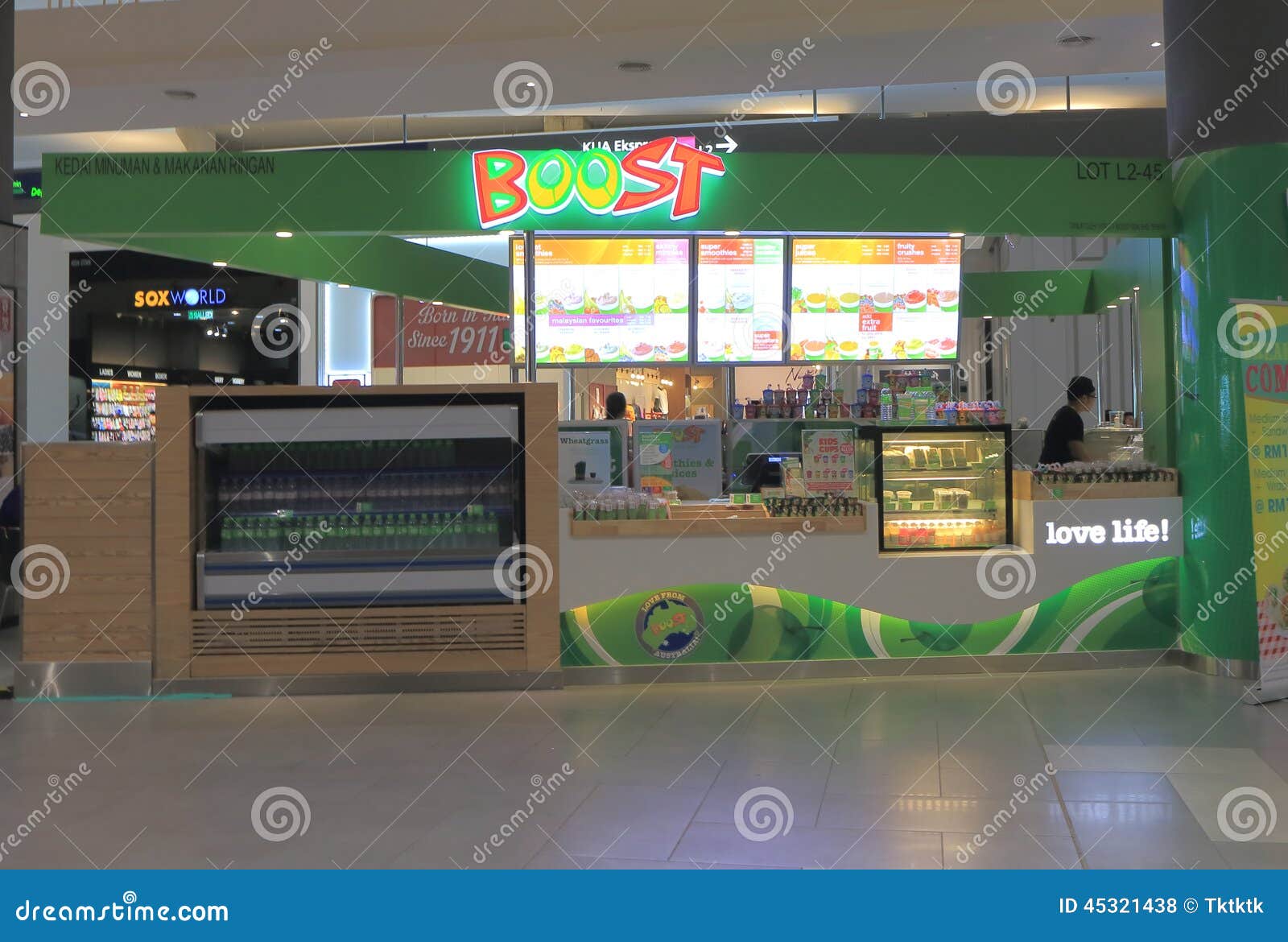 Boost shop editorial stock photo. Image of fruit, store - 45321438