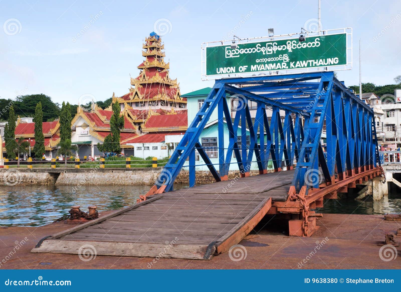 Border into Burma stock photo. Image of architecture, departure - 9638380