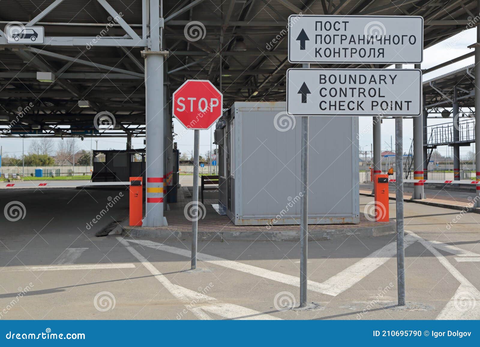 Border control post editorial image. Image of area, plate - 210695790