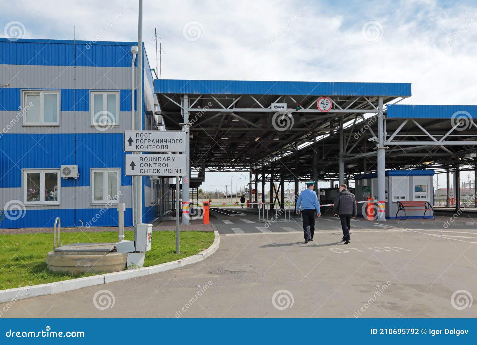 Border control post editorial photography. Image of obstacle - 210695792