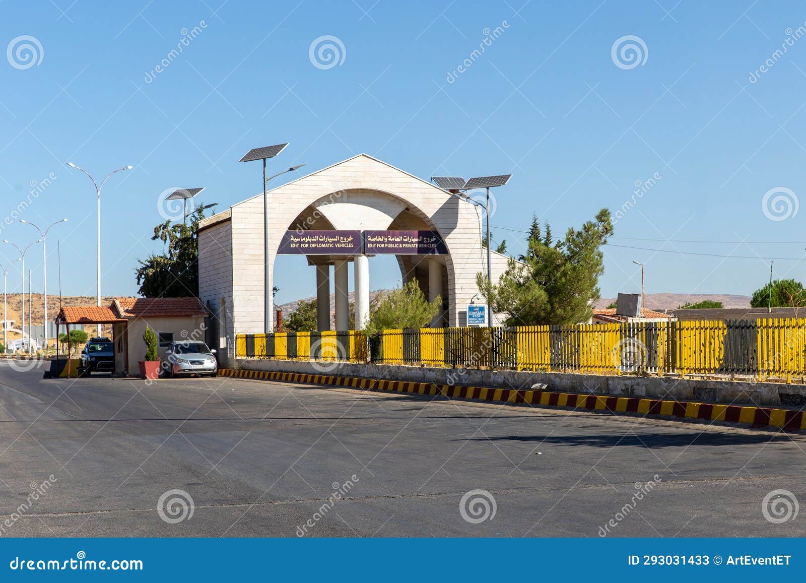 Border Crossing on Border between Syria and Lebanon. View from Syria ...