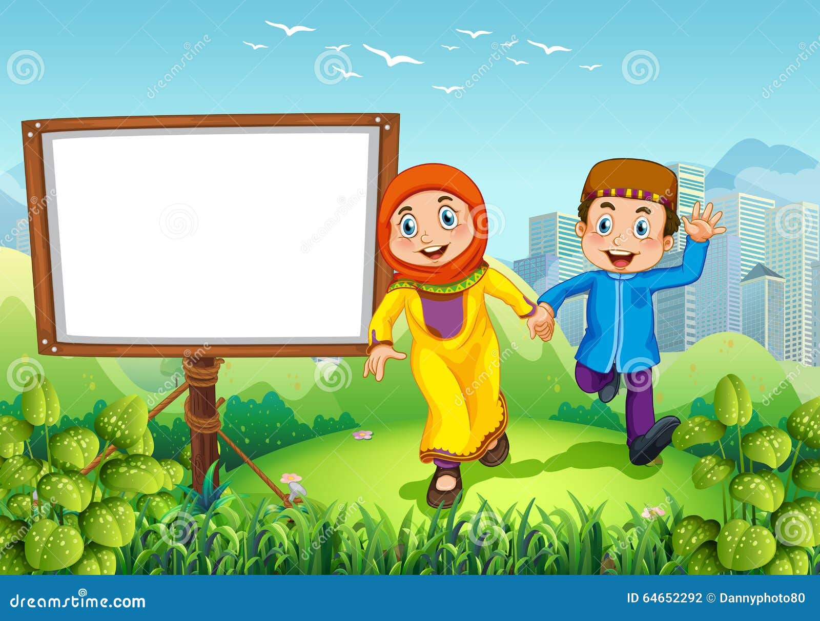 Muslim Couple Vector Illustration With Siluet Style | CartoonDealer.com ...