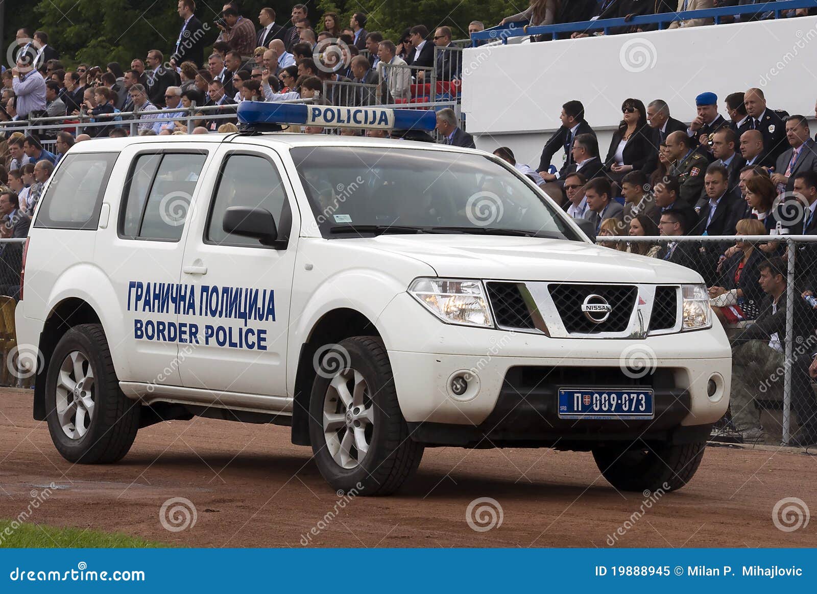 Border Police Car on Parade Editorial Image - Image of machine, forces ...