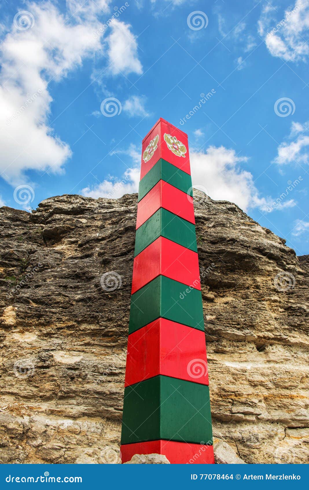 At the border post Russia stock photo. Image of banner - 77078464