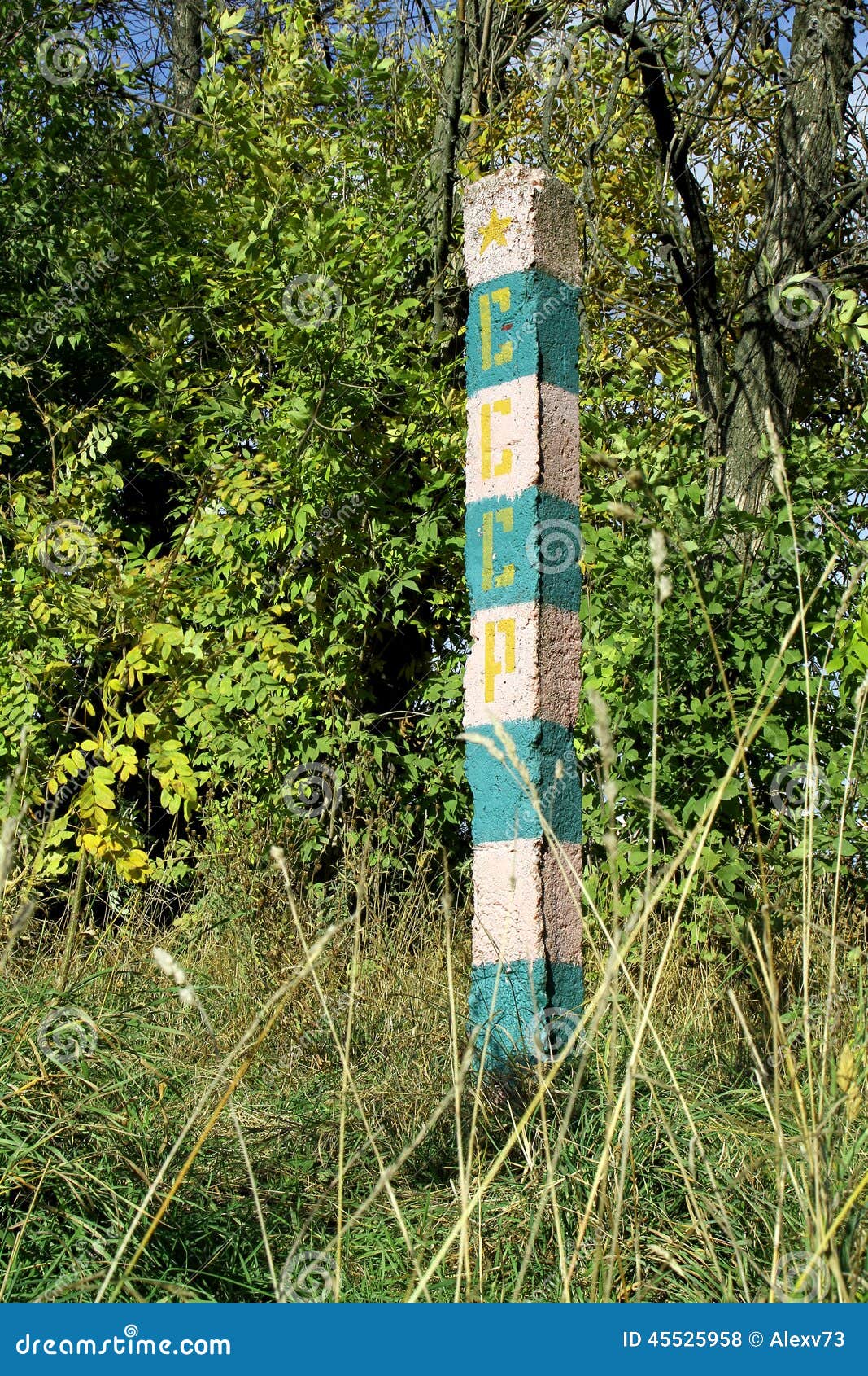 Border post stock photo. Image of ussr, borders, vacation - 45525958