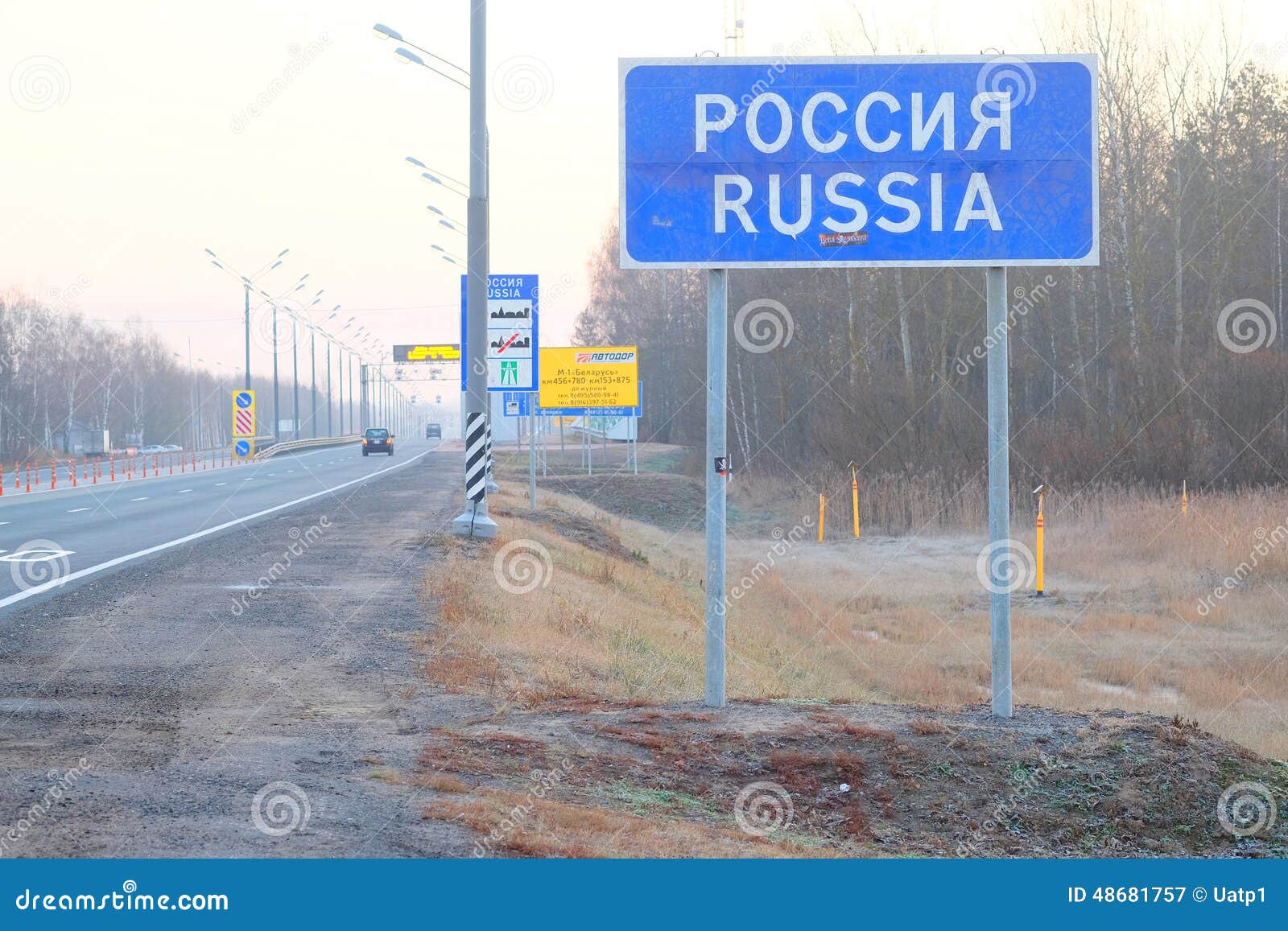 The Border of Russia and Belarus. Guide Sign Editorial Photography ...