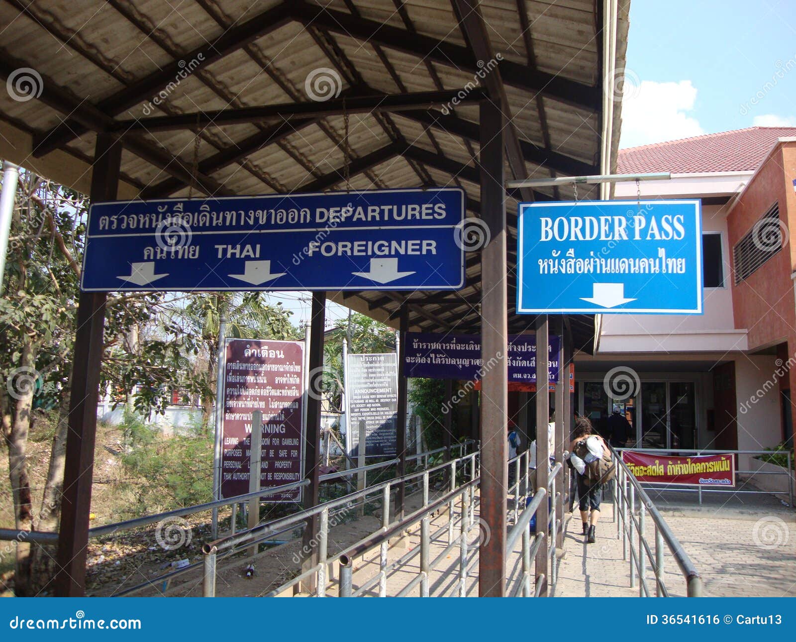 Border. editorial photo. Image of travel, southeast, thailand - 36541616